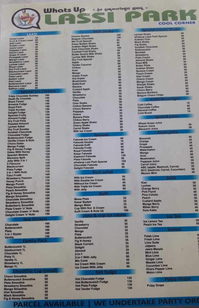 Whats Up Lassi Park in BTM Layout 2nd Stage,Bangalore - Order Food ...