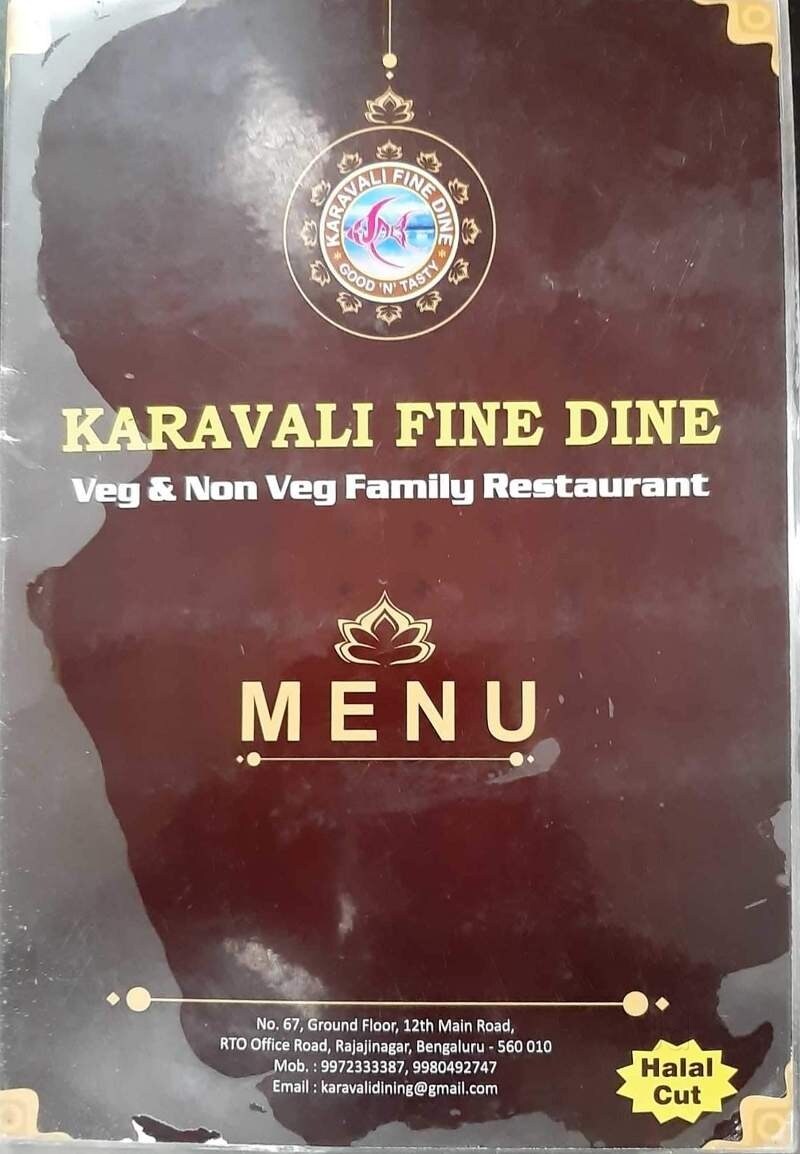 Karavali Fine Dine in Rajajinagar 2nd Stage,Bangalore - Best Home ...