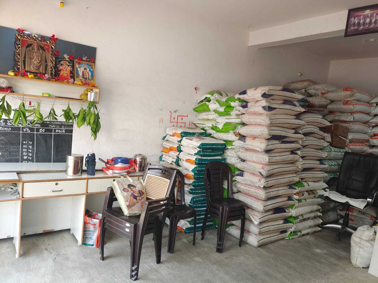 Seven Hills Fertilizer in Prabhakar Talkies Road, Adoni - Best ...