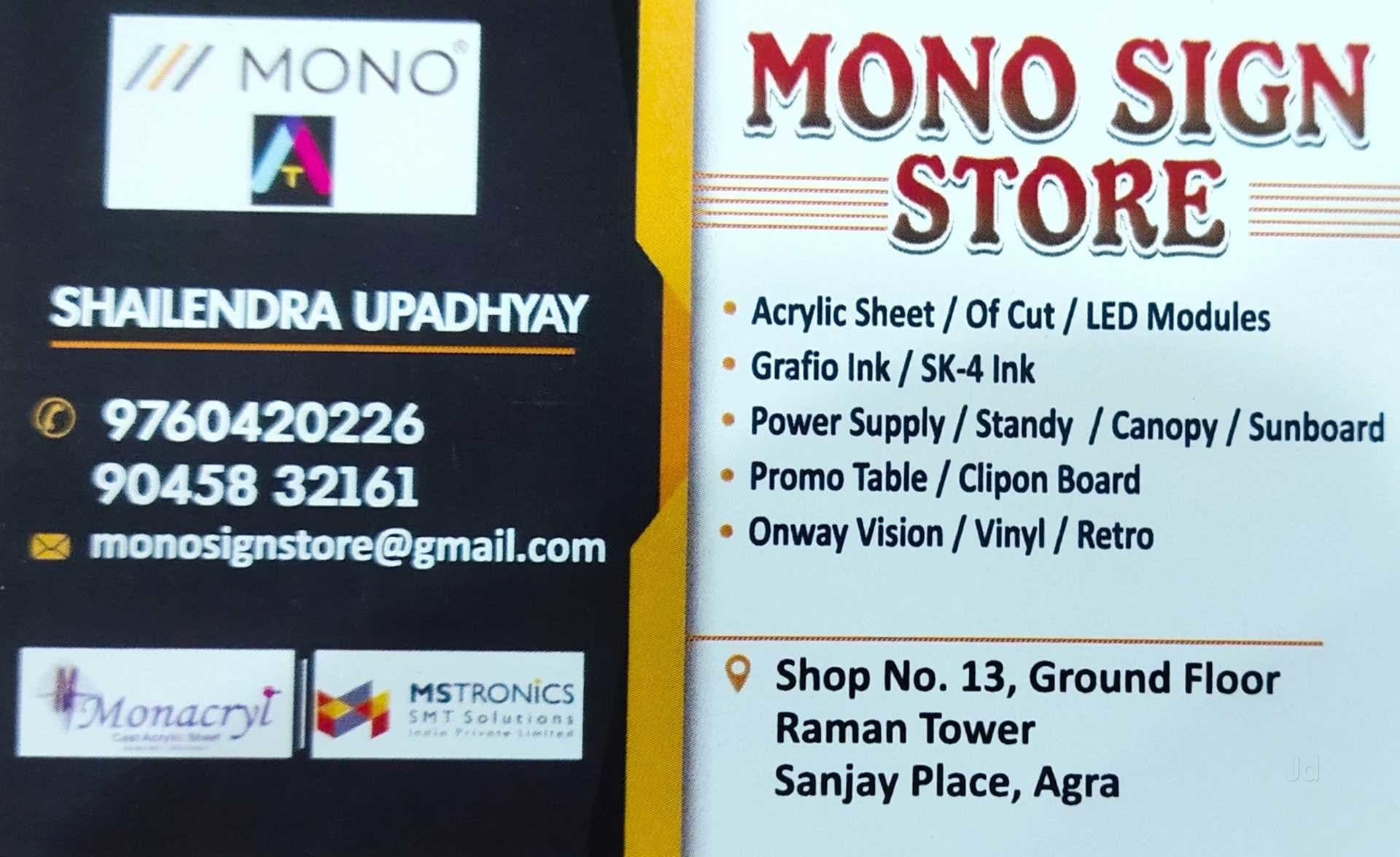 Shree Sign Store (Mono Sign Store) in Sanjay Place, Agra - Best ...