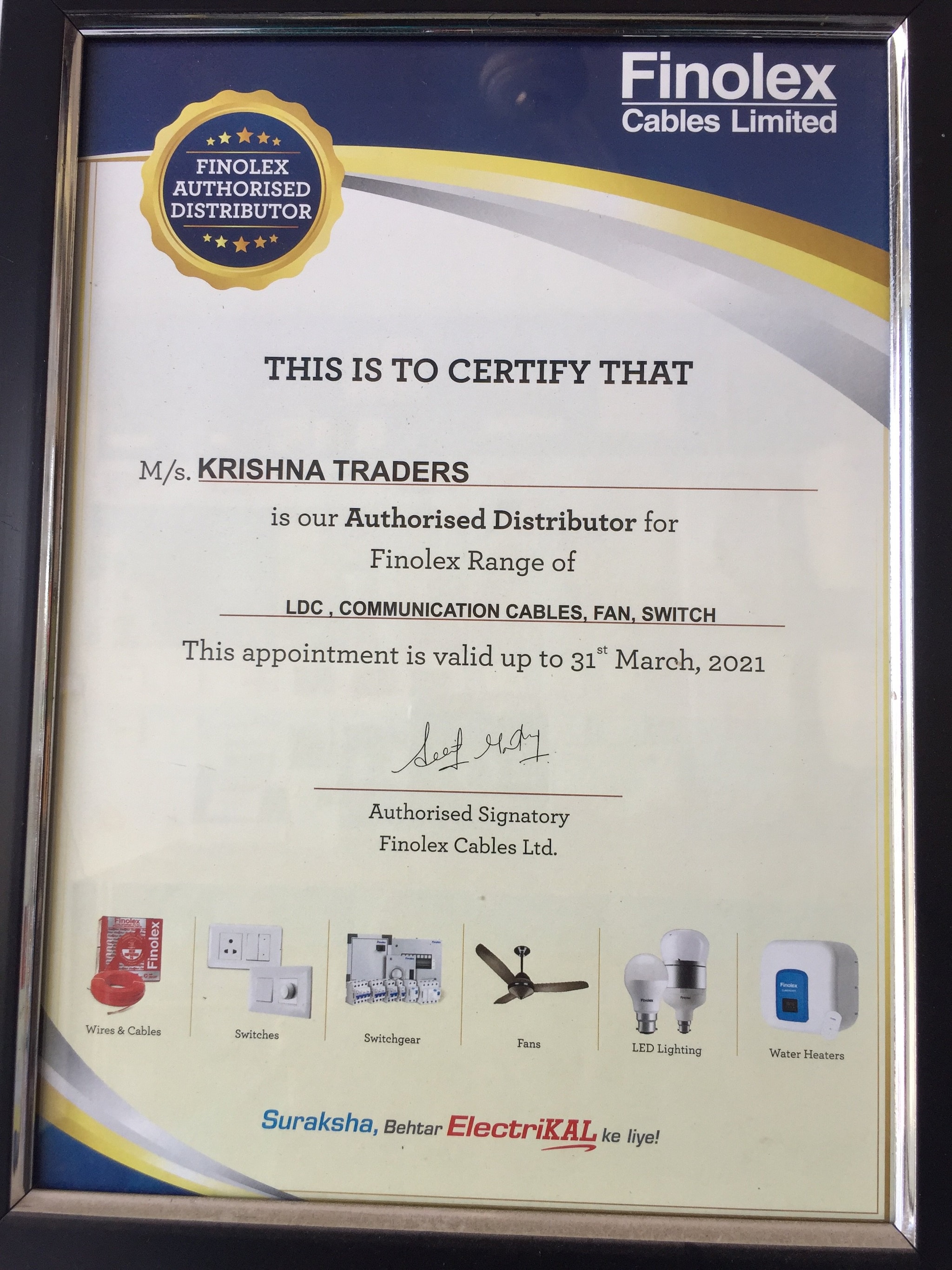 Rakshit Electricals in Shastripuram,Agra - Best Electrical Shops near ...