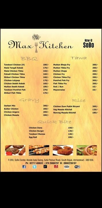 Max Kitchen in South Bopal,Ahmedabad - Order Food Online - Best North ...