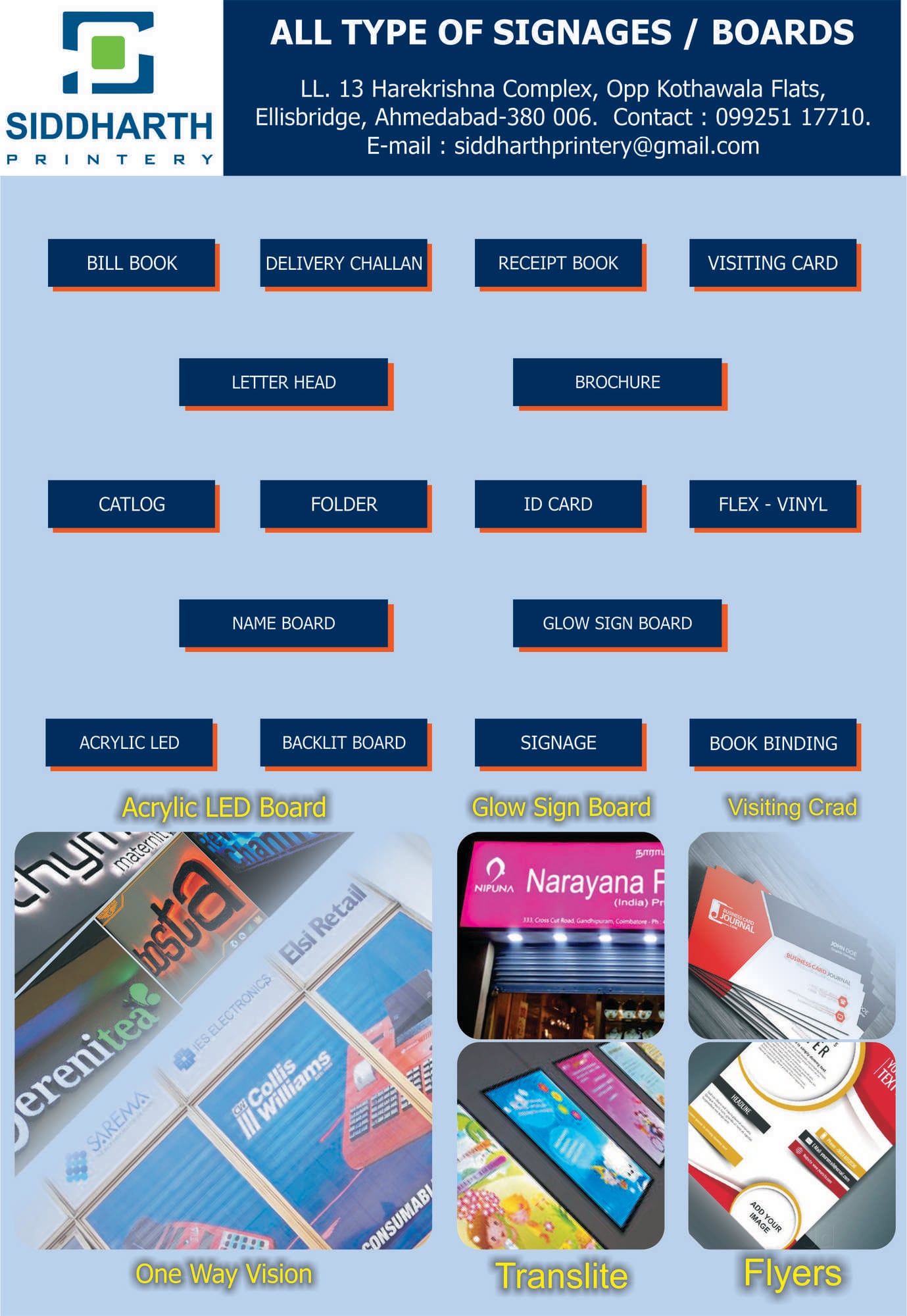 Catalogue - King Image Pvt Ltd in Ellis Bridge , Ahmedabad - Justdial