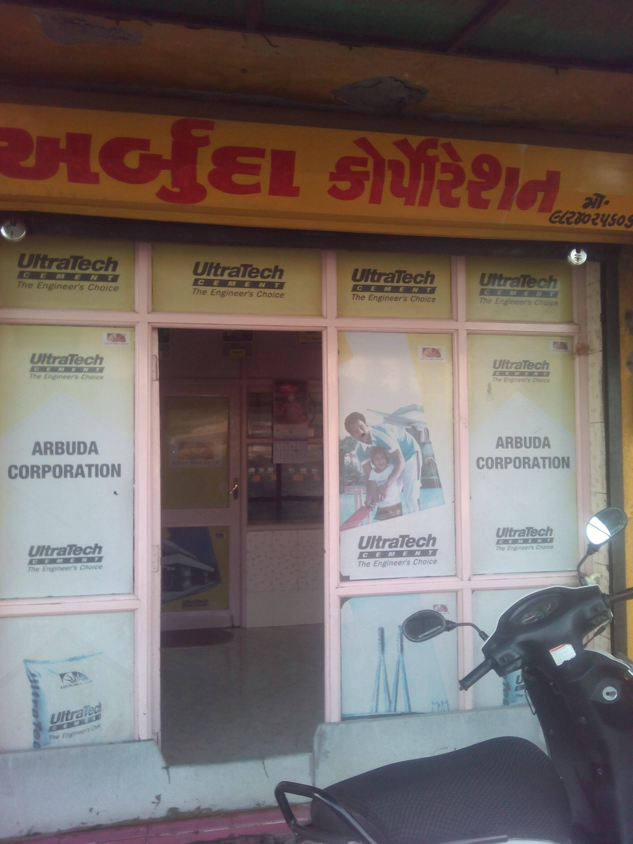 Arbuda Corporation in CTM, Ahmedabad - Best White Cement Dealers in ...