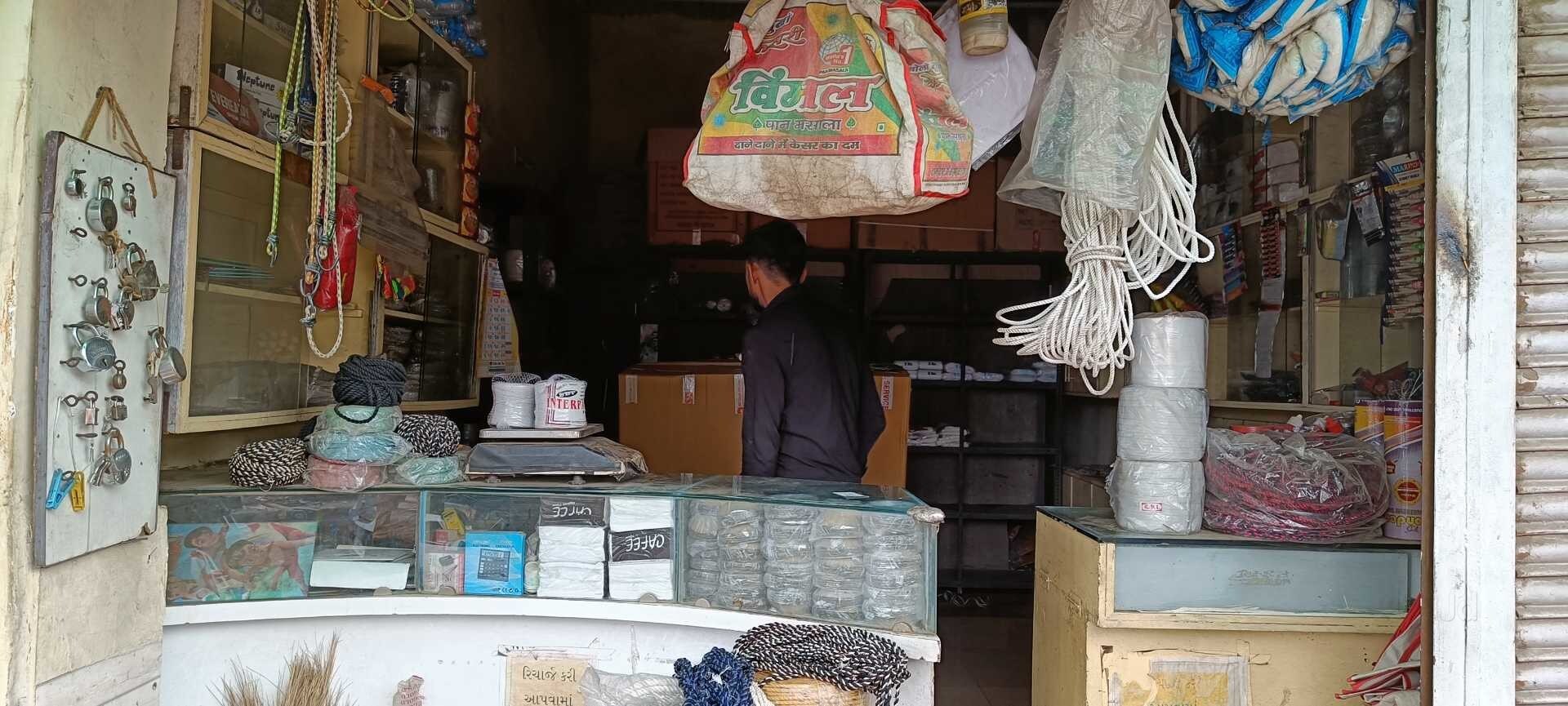Vijay Plastic Industries in Naroda, Ahmedabad - Best Bobbin Plastic ...