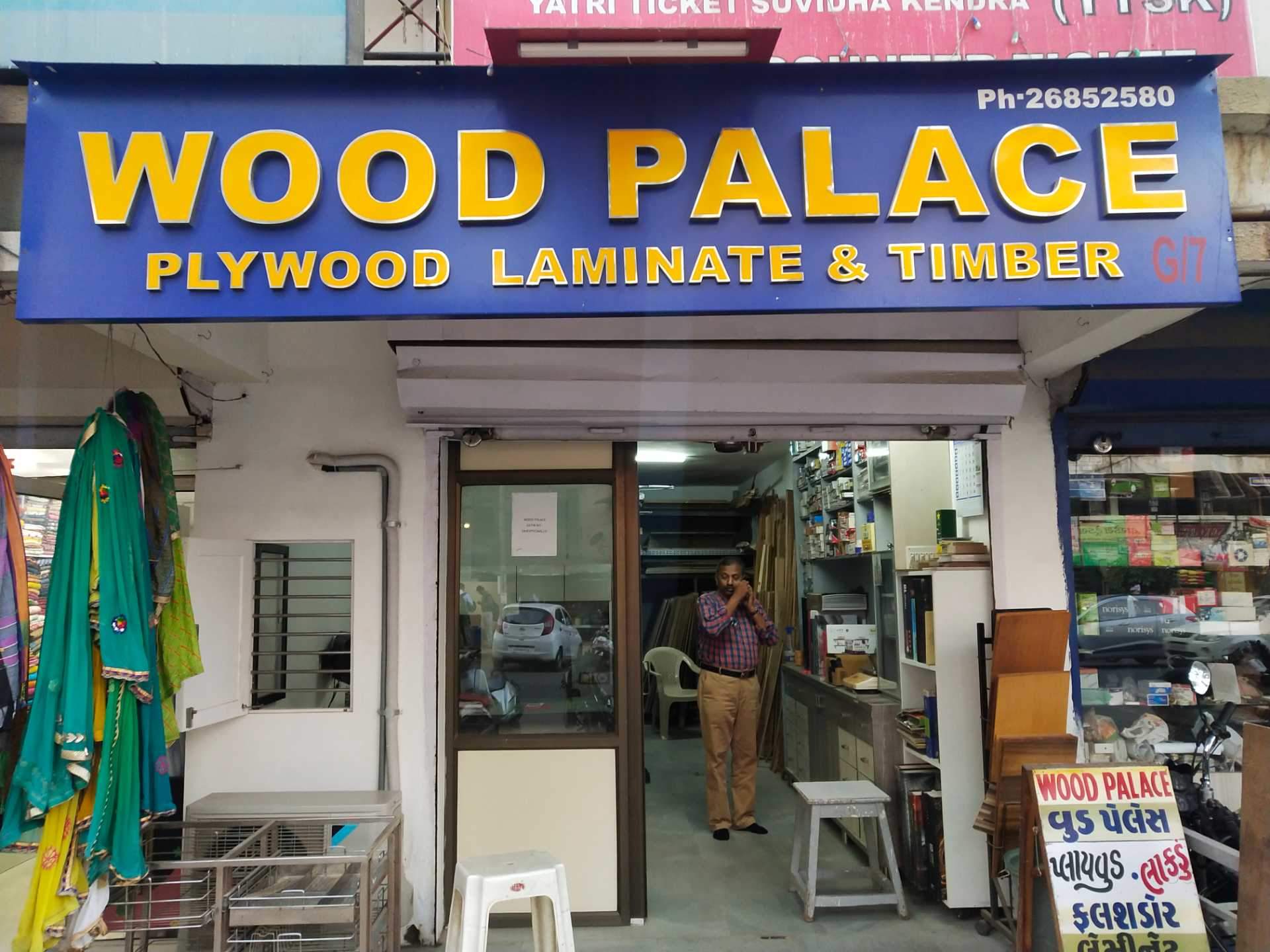 Wood Palace in Vastrapur, Ahmedabad - Best Timber Seasoning Services in ...