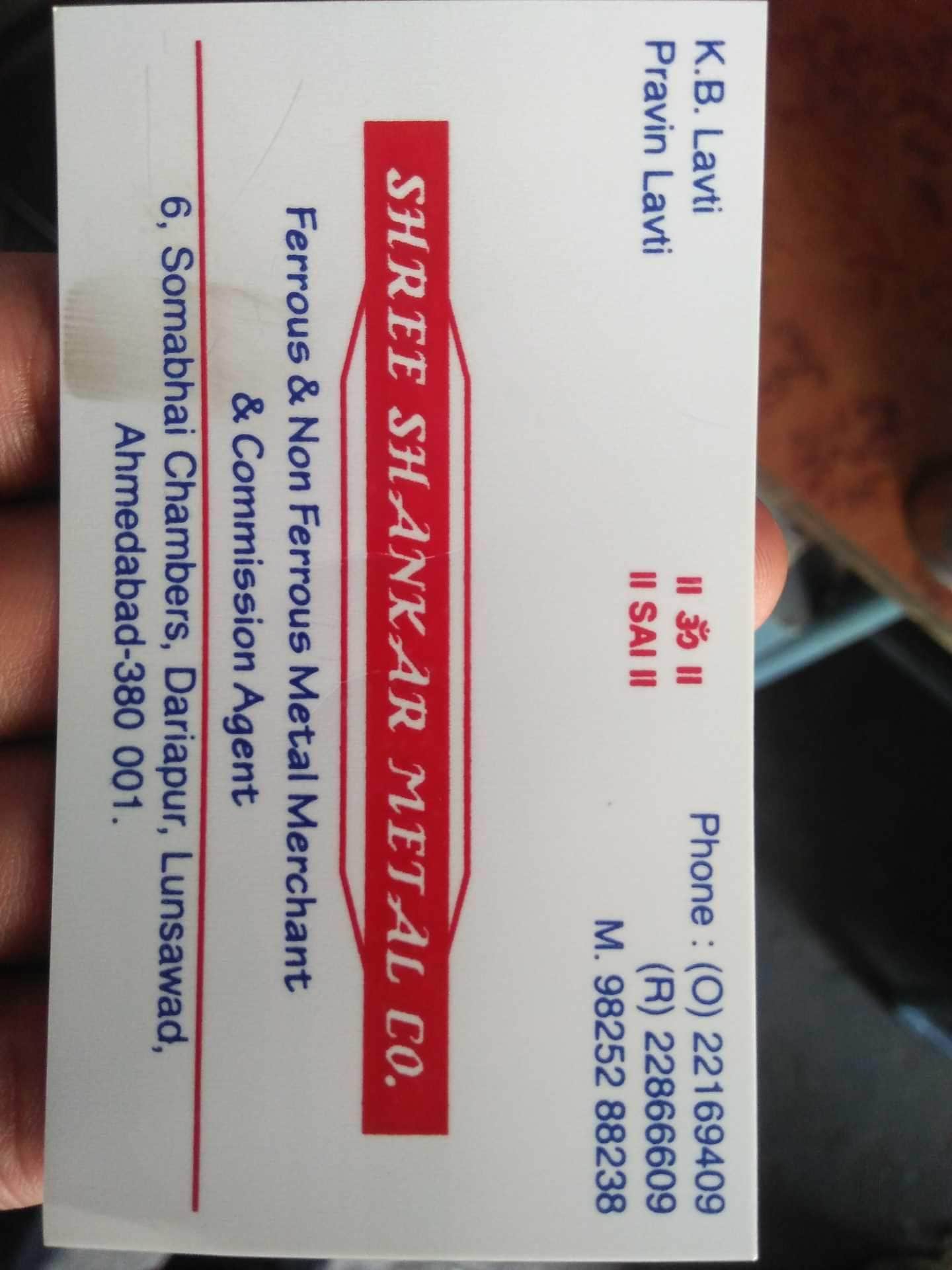 Shree Shankar Metal Co in Dariapur, Ahmedabad - Best Metal Dealers in ...