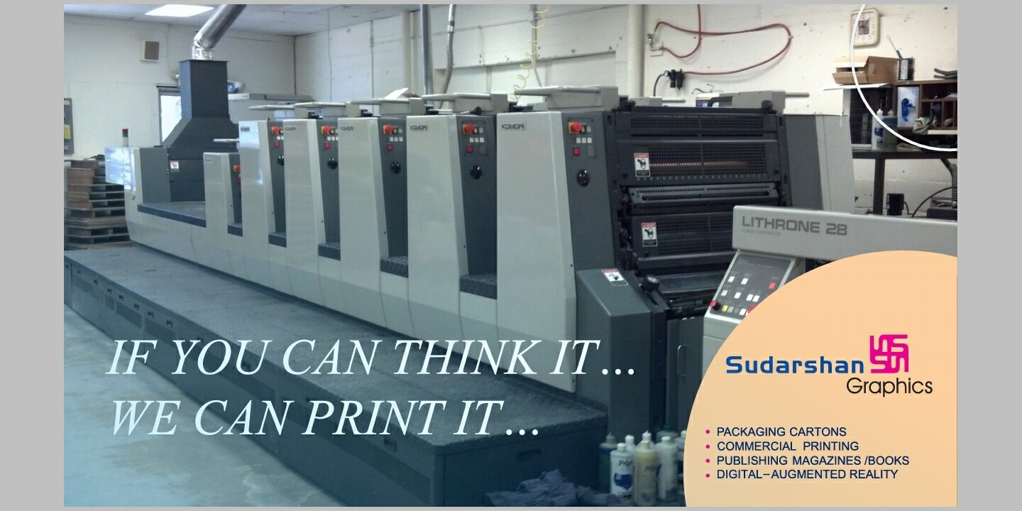 Sudarshan Graphics in Kankaria, Ahmedabad - Best Screen Printing ...