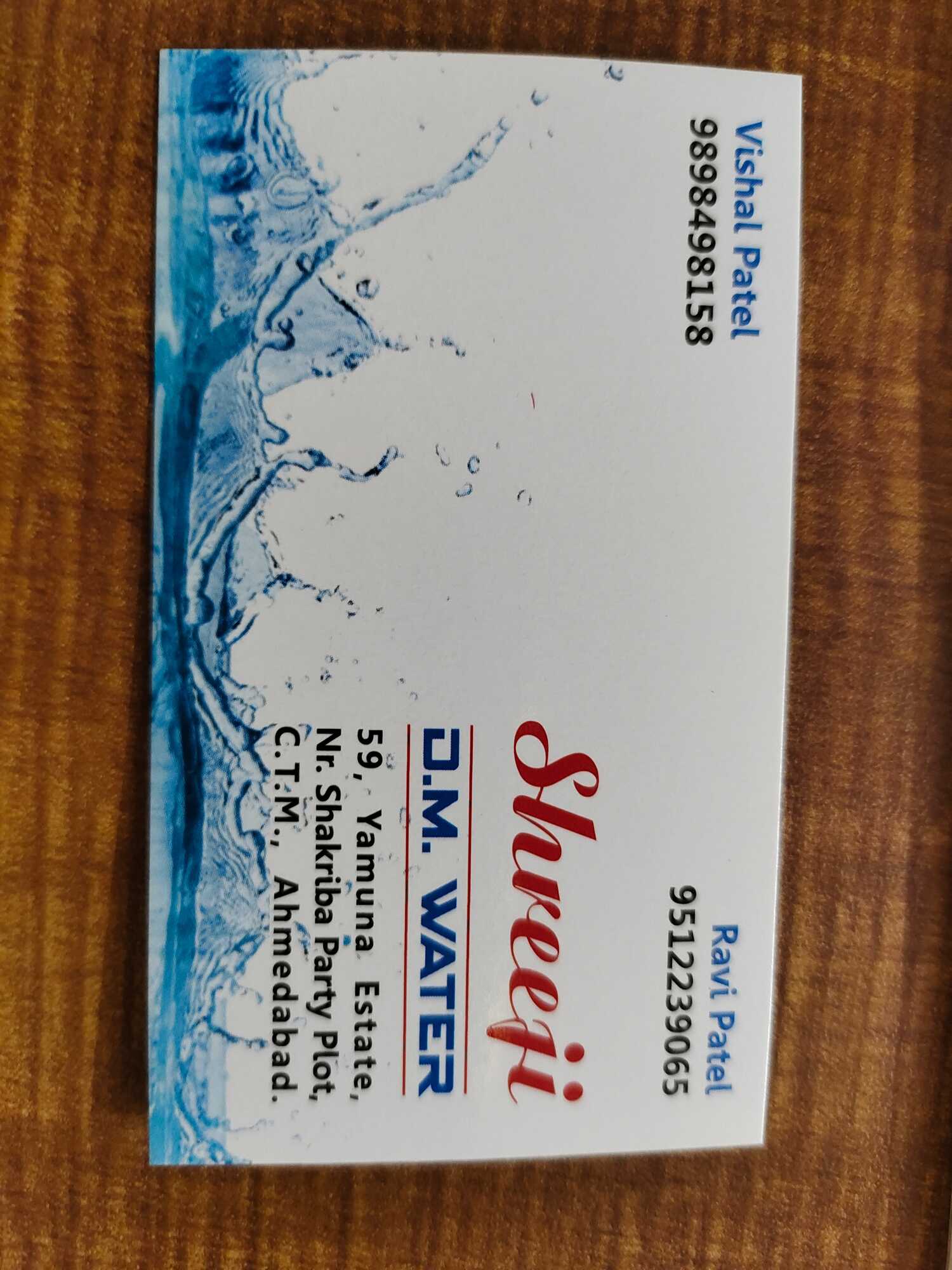 Shreeji D M Water Demineralized Water Dealers in Ctm, Ahmedabad - Justdial