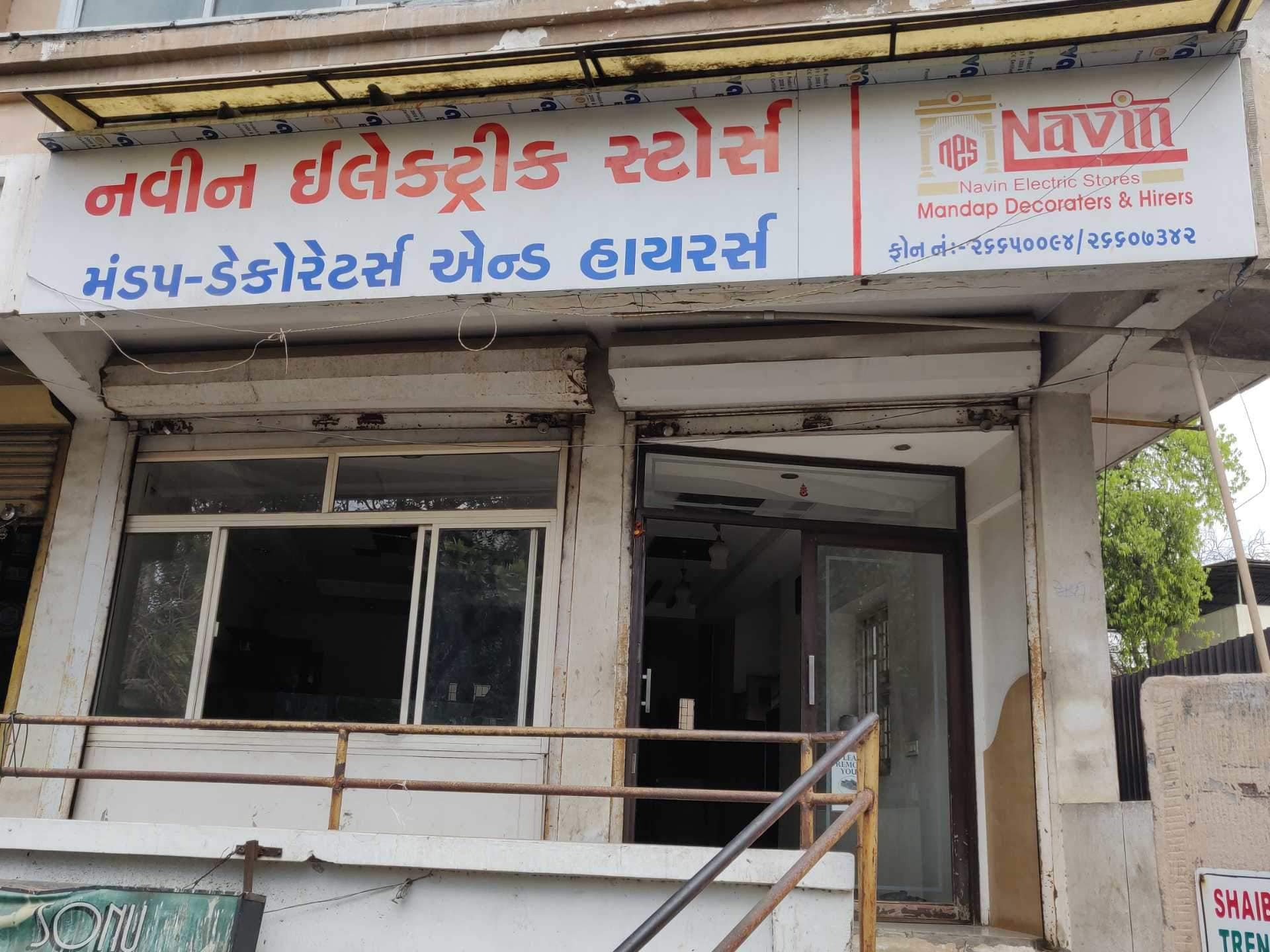 Top Caterers near Gynaecare Womens Hospital Satellite,Ahmedabad - Best ...