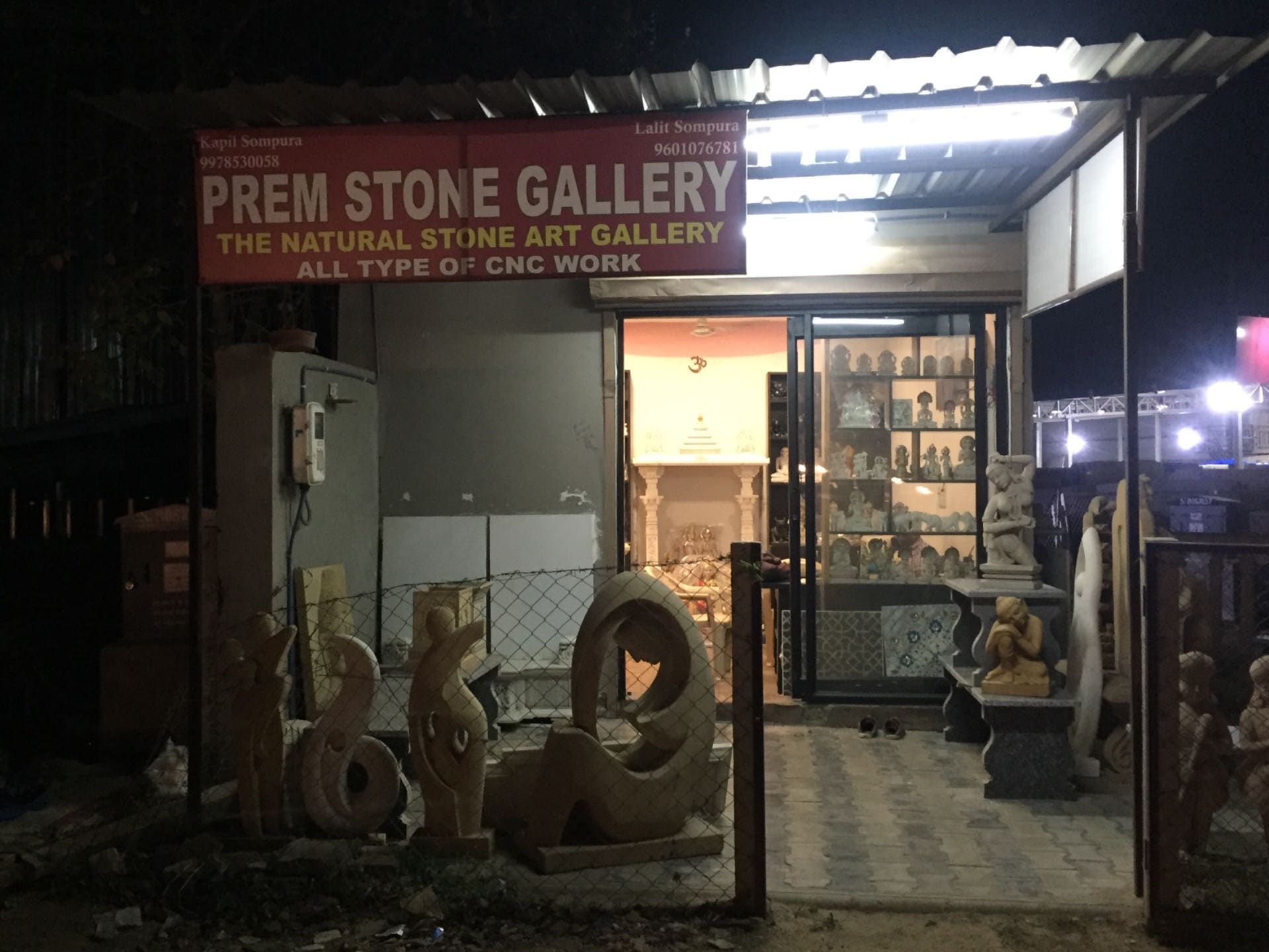 Prem Stone Gallery in Gota Road, Ahmedabad - Best Natural Stone Dealers ...