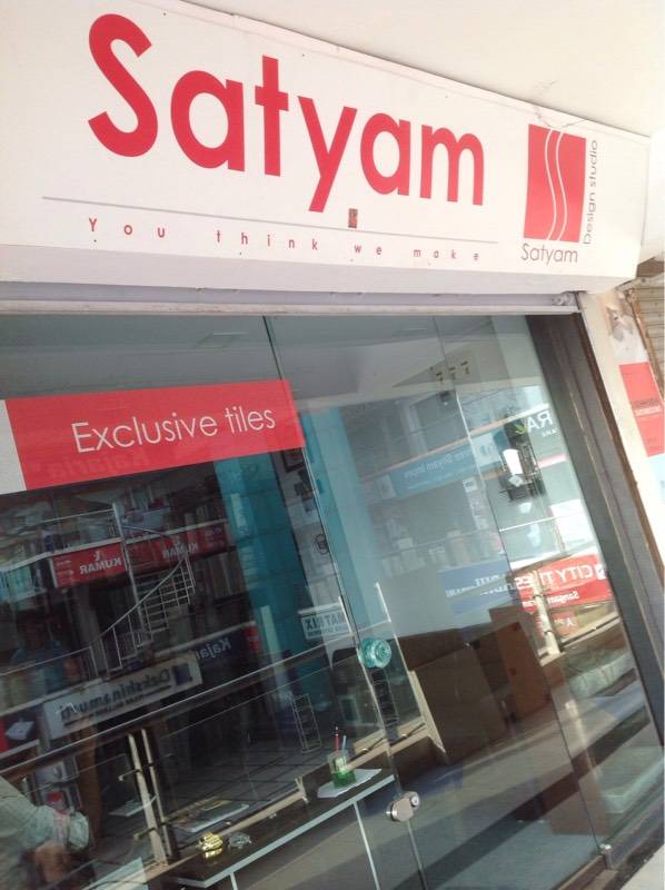 Satyam Design Studio in Gota Road, Ahmedabad - Best Tile Dealers in ...