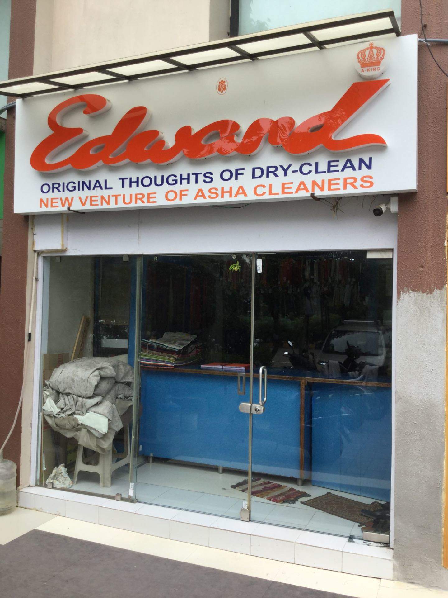 Saraswati Dry Cleaners in Bavla,Ahmedabad - Best Dry Cleaners near me ...