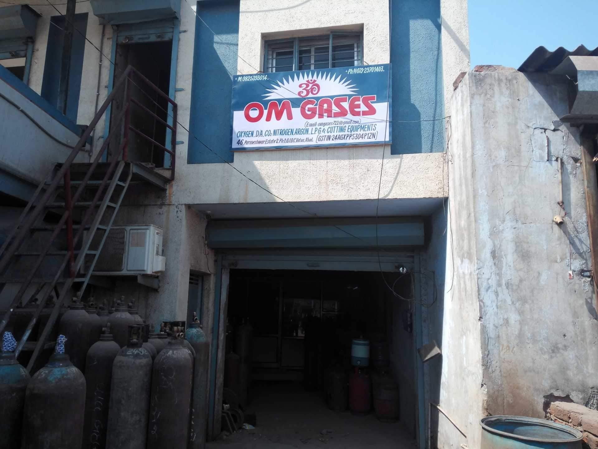 Top Gas Cylinder Dealers near Swastik Rheumatology Clinic Bodakdev ...