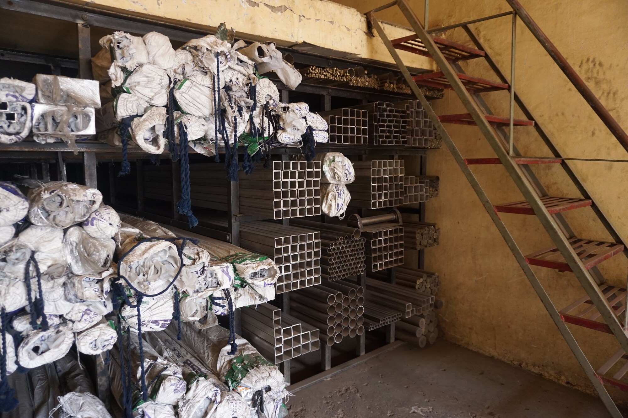 Catalogue - Rajkamal Steel Traders in Rakhial , Ahmedabad - Justdial