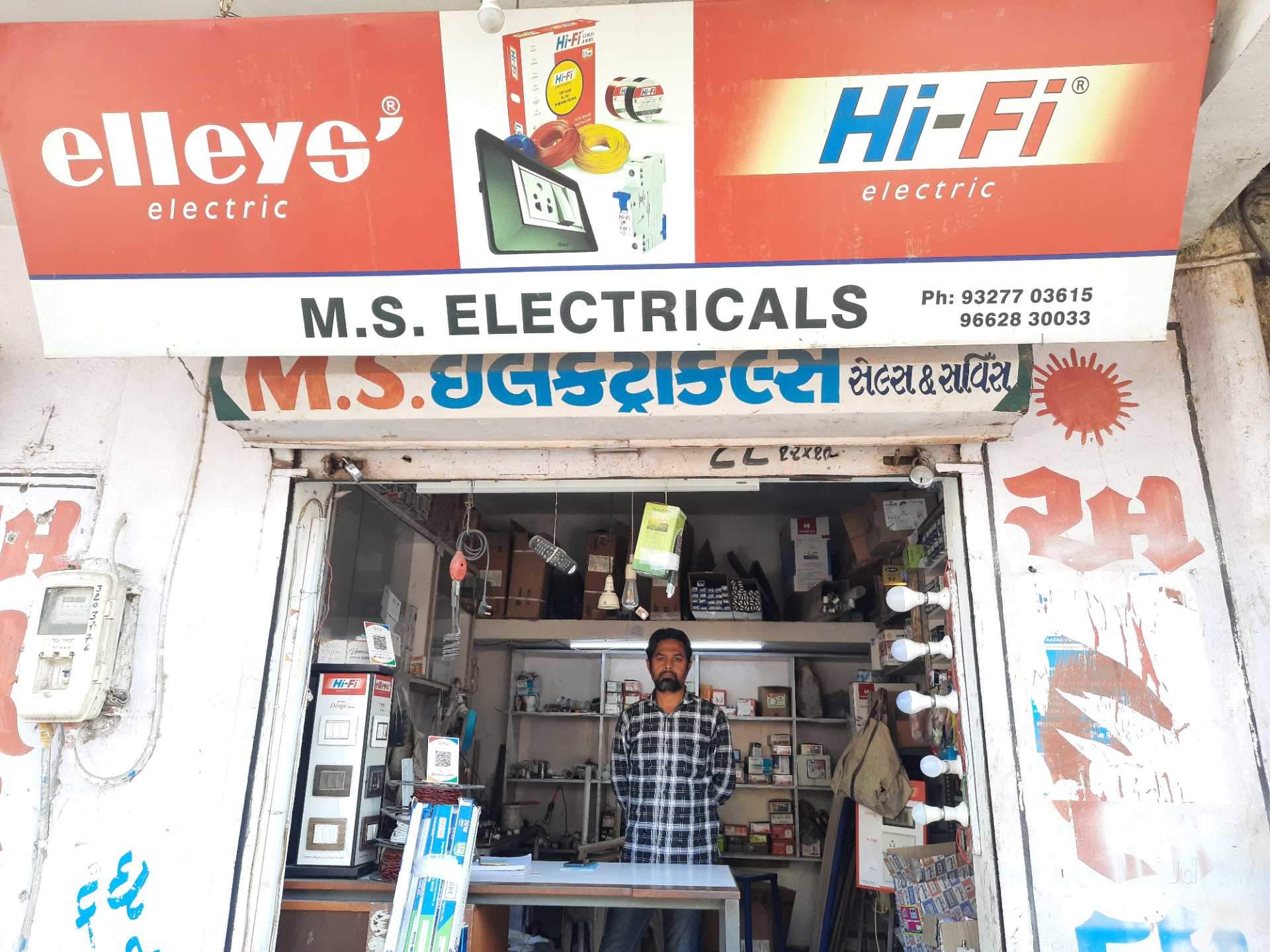 M S Electric in Vejalpur, Ahmedabad - Best Electrical Goods Dealers in ...