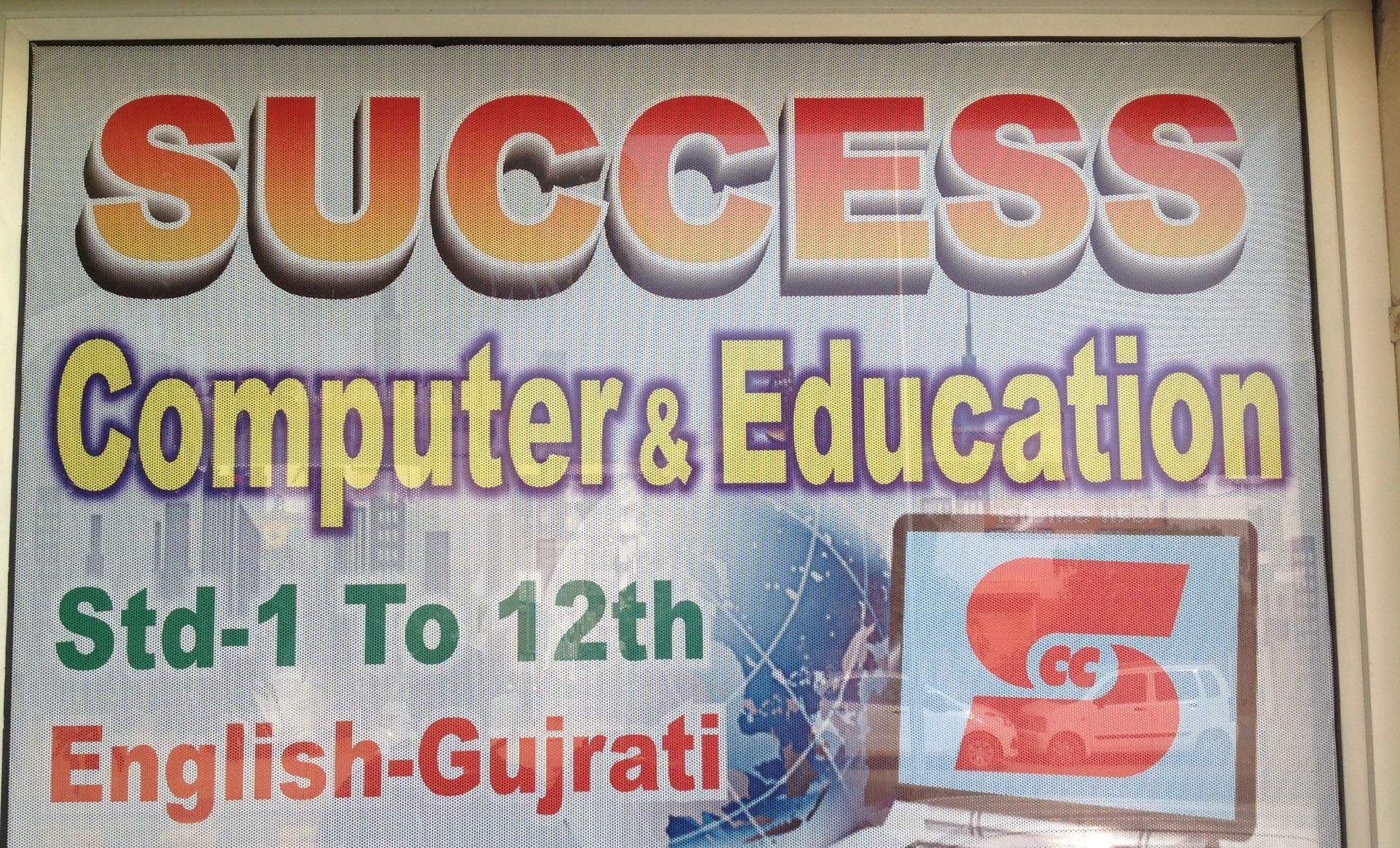 Wordpress Training Institutes in Ahmedabad - Computer Training ...