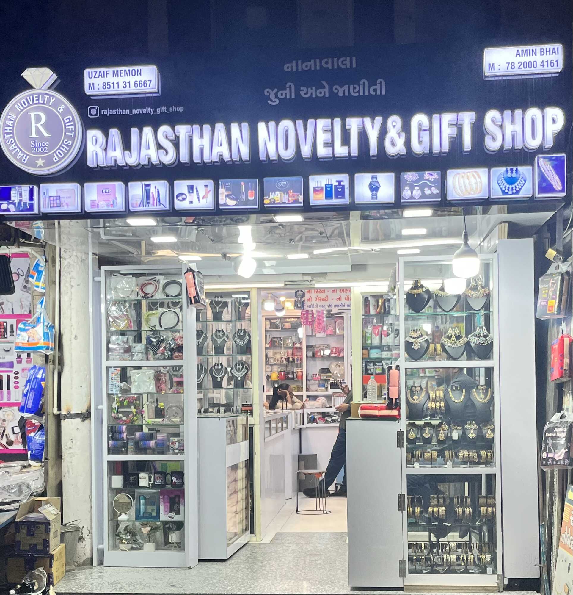 Gag gift shops near me store