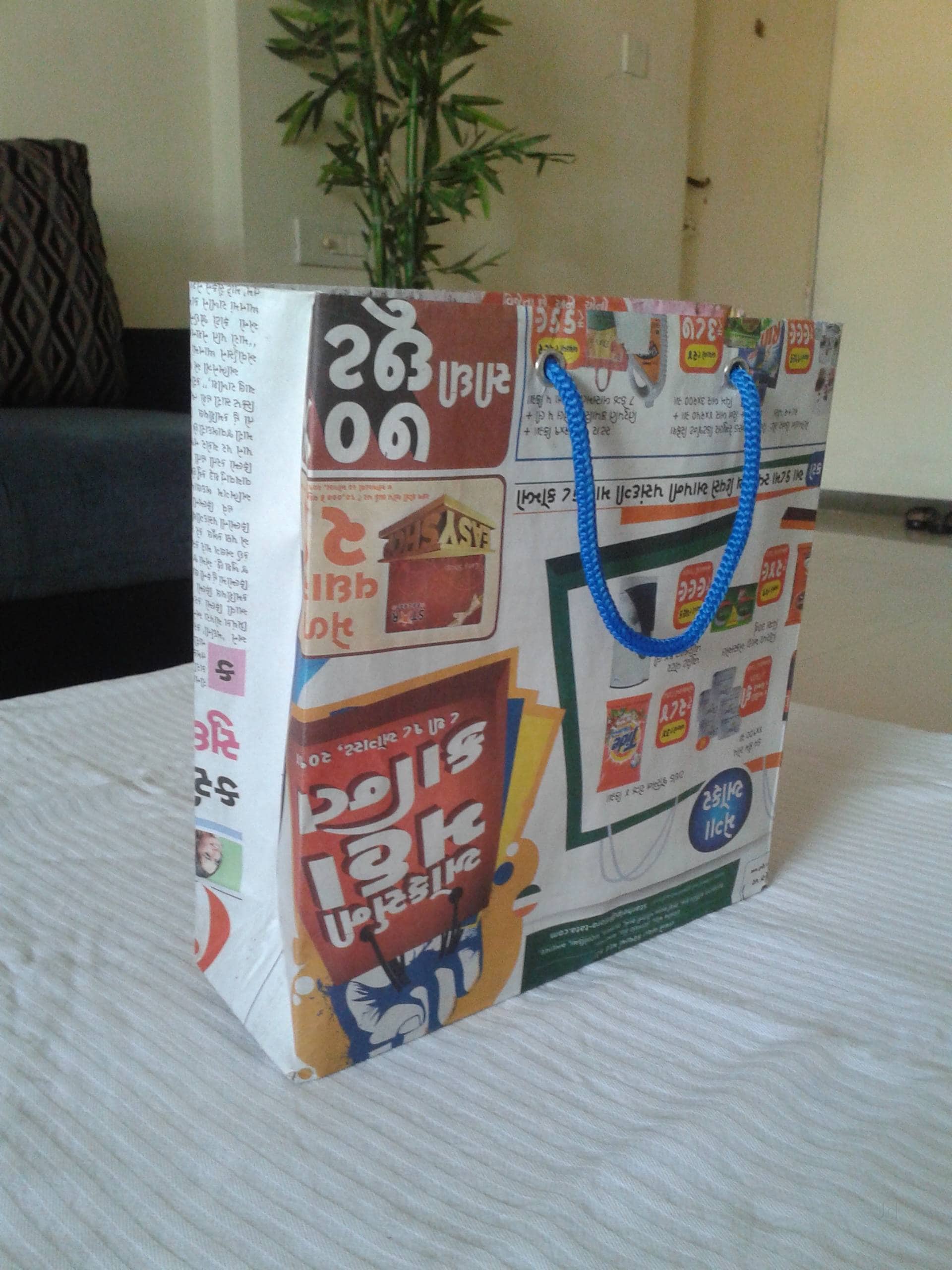 Catalogue - ZEEL Packaging in Saraspur , Ahmedabad - Justdial