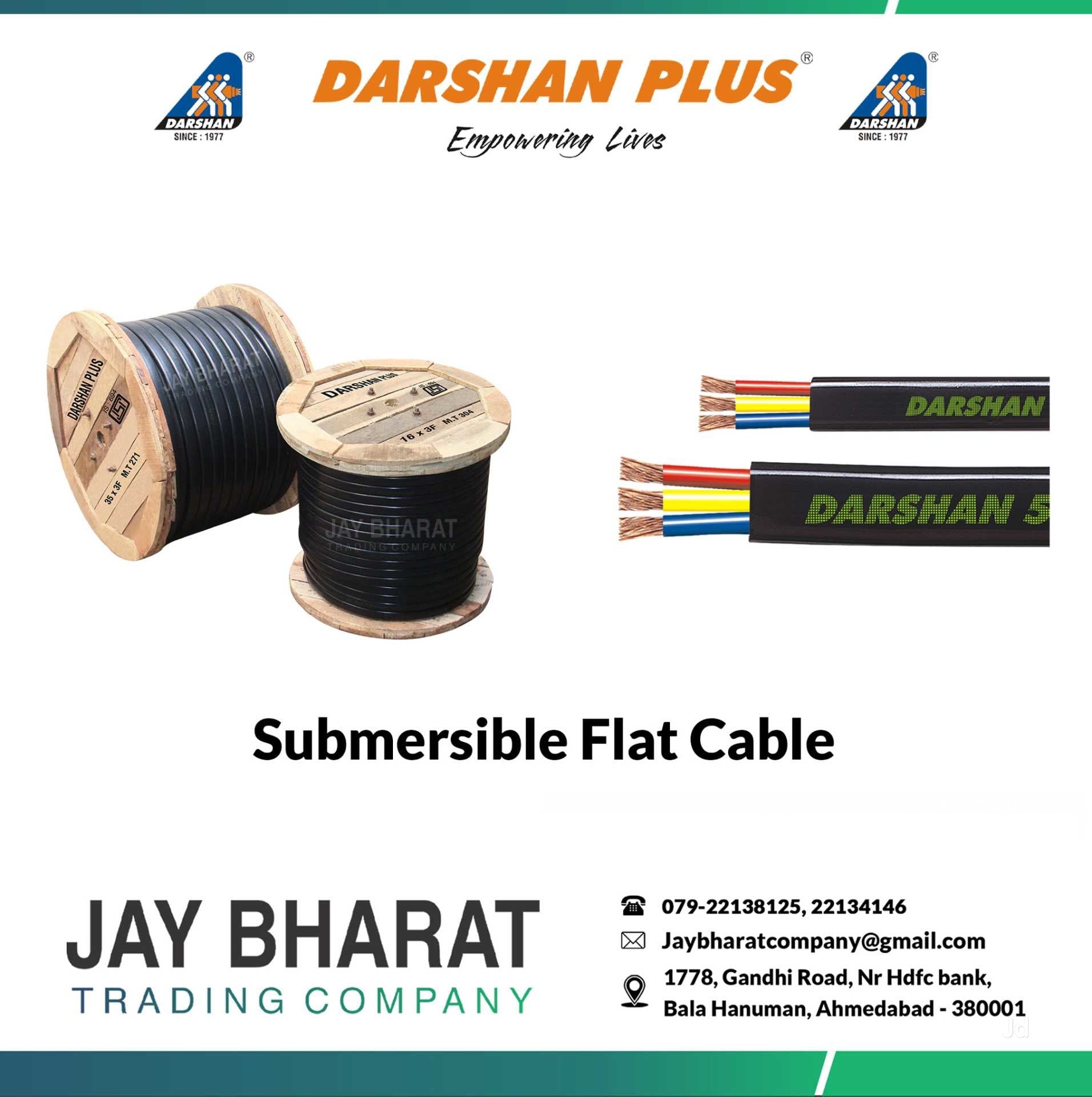 Jay Bharat Trading Co in Gandhi Road, Ahmedabad - Best Industrial Cable ...