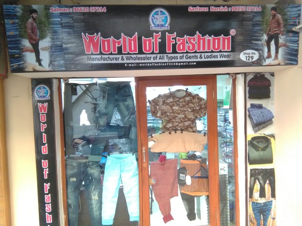 Nada Creations in Gheekanta Road, Ahmedabad - Best Trouser ...