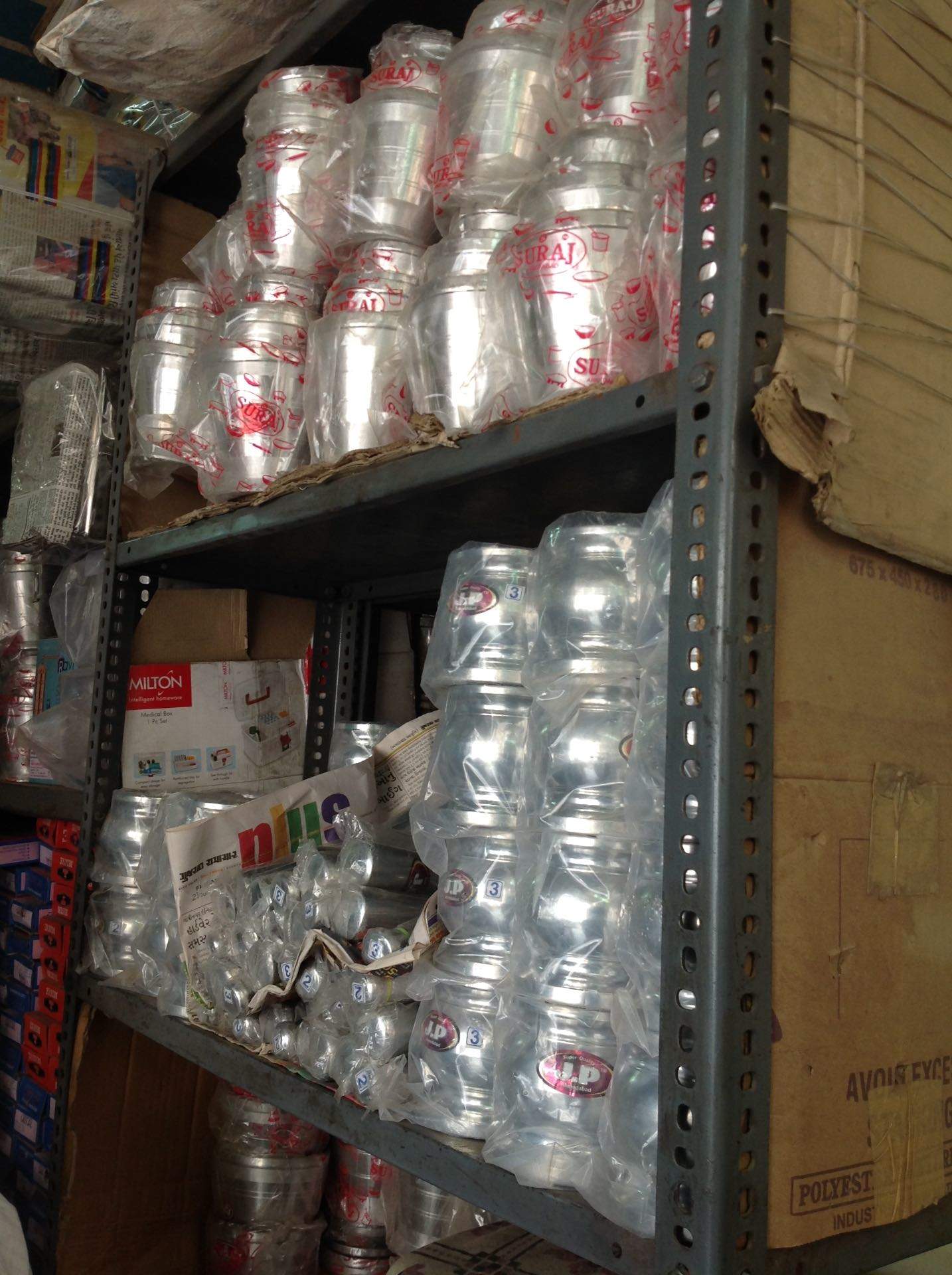 J P Metal Corporation in Odhav, Ahmedabad - Best Stainless Steel ...