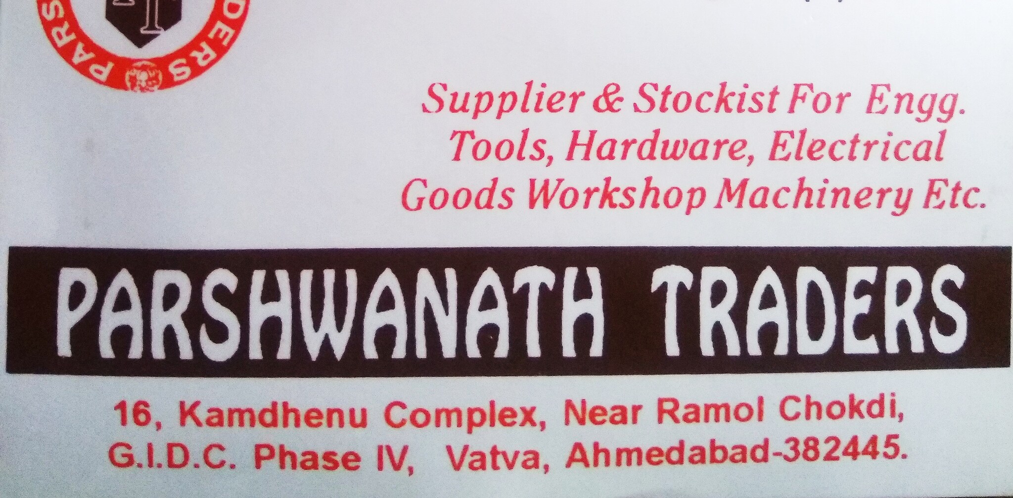 Parshwanath Traders in Vatva GIDC, Ahmedabad - Best Hardware Dealers in ...