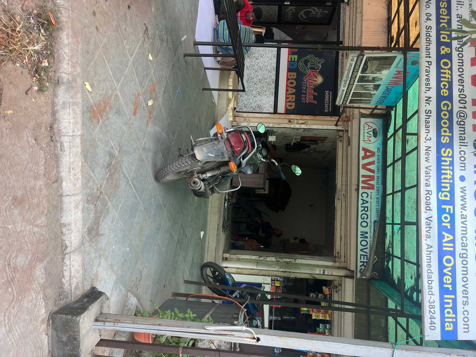 AVM Cargo in Ahmedabad - Best Logistic Services in Ahmedabad - Justdial