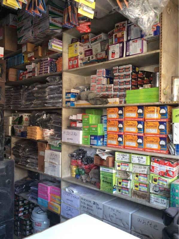 Catalogue - Krishna Electricals in Ahmedabad - Justdial