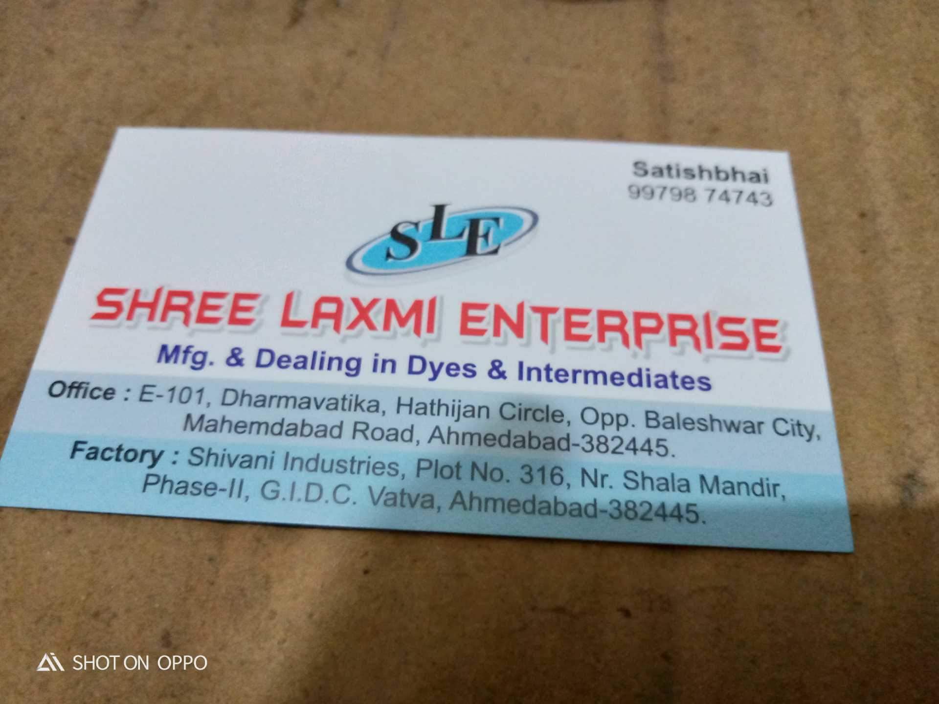 Shree Laxmi Enterprise in Hathijan, Ahmedabad - Best Chemical Dealers ...