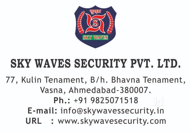 Armed Security Services in Adampur - Trained Guards for Safety