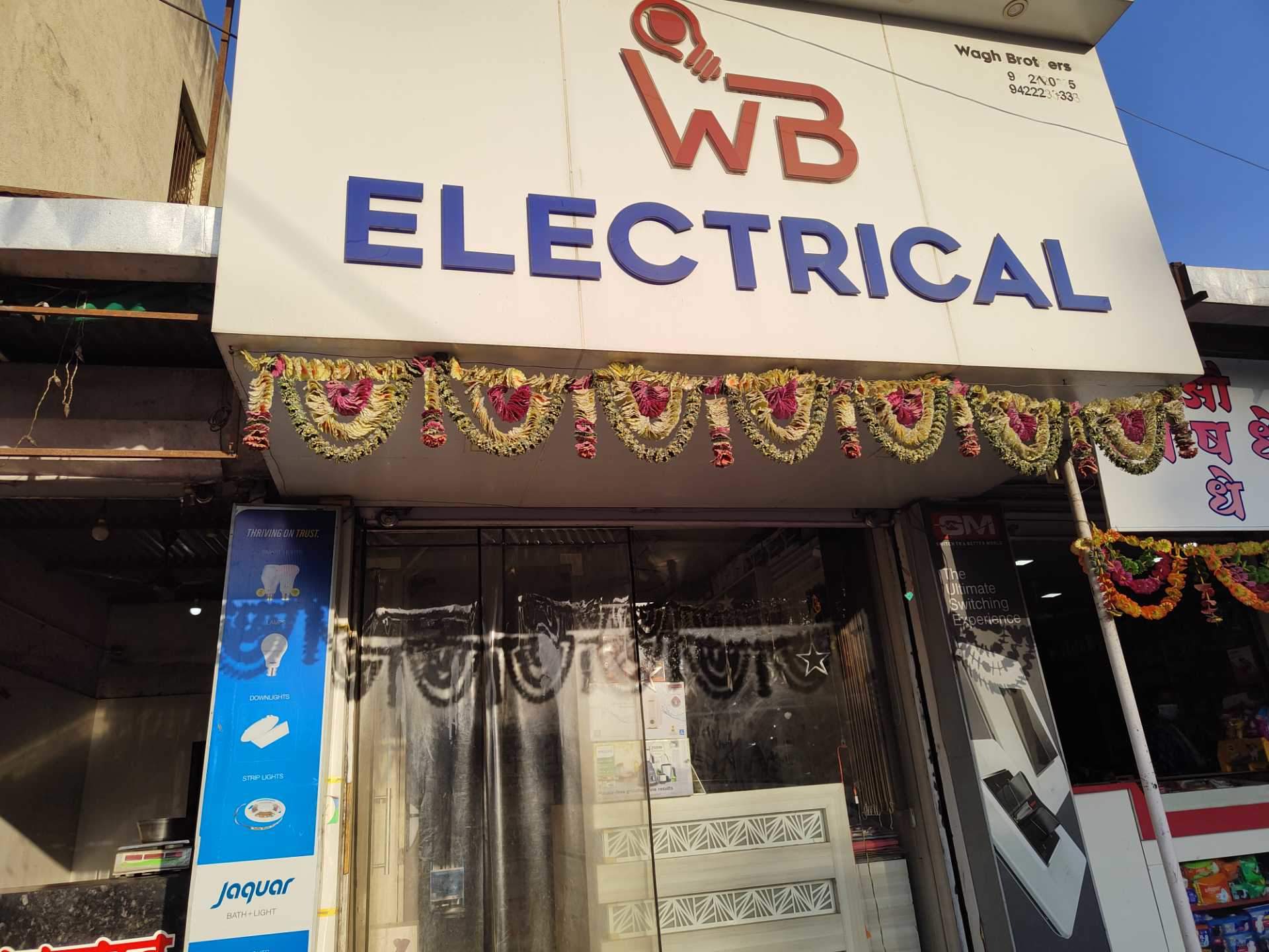 WB electrical in Dharmveer Sambhaji Maharaj Chowk, Ahmednagar - Best ...