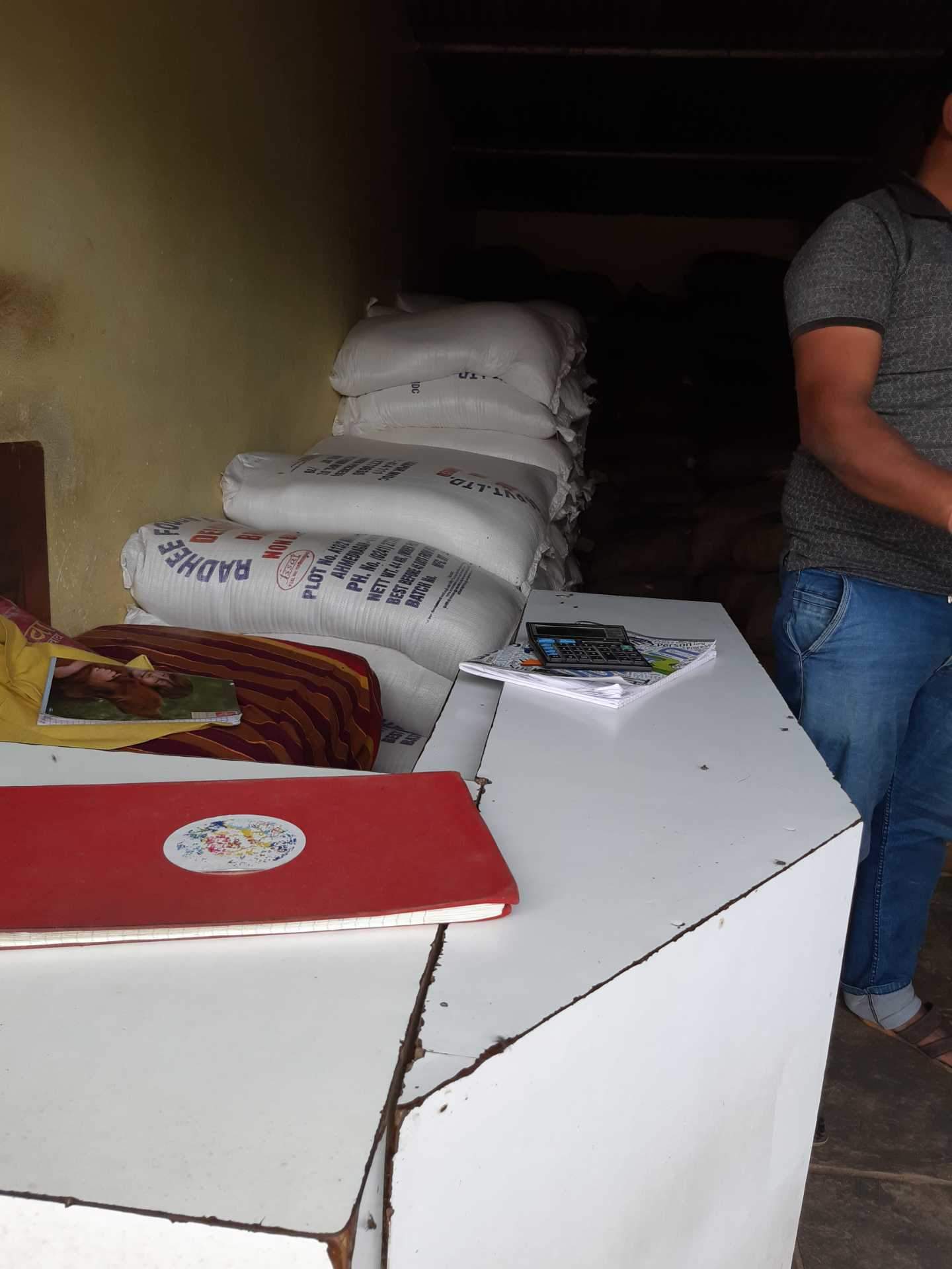 Mansi Krushi Agency in Kedgaon, Ahmednagar - Best Agricultural Product ...