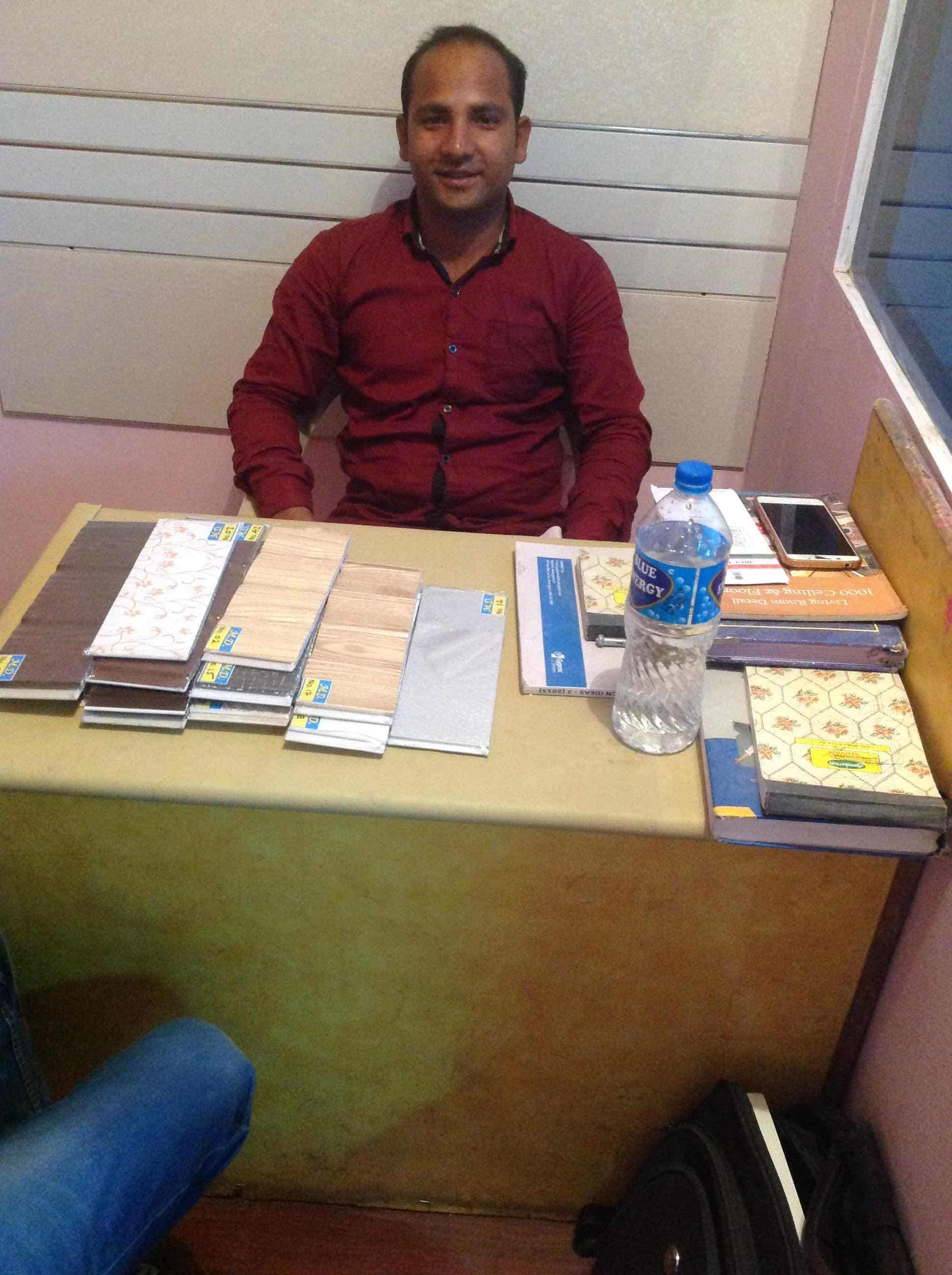 Catalogue - Ankur Engineering Works in Ahmednagar MIDC , Ahmednagar ...