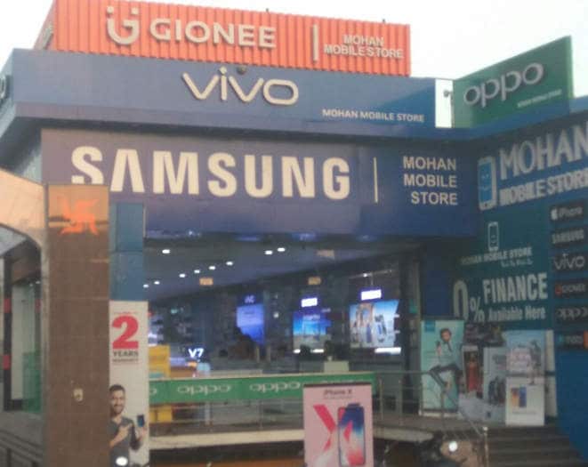 Top Palm Mobile Phone Dealers in Delhi - Best Palm Mobile Phone Dealers ...