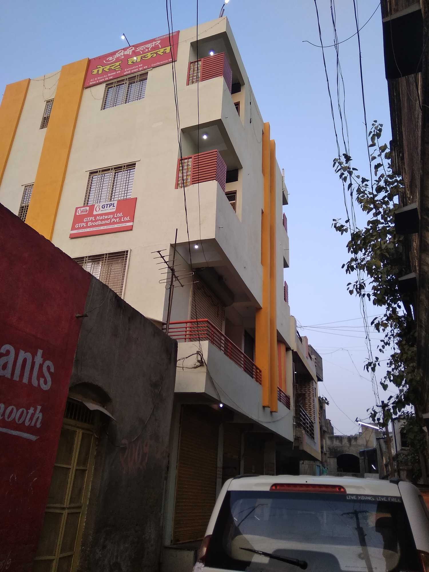 Book Hotel Greenland Cottrage in Tilak Road,Akola - Best Hotels near me ...