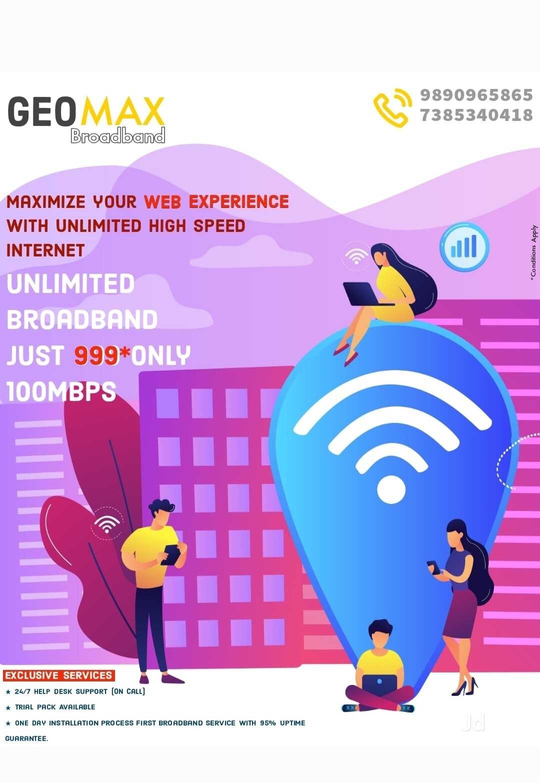 Top Siti Internet Service Providers in Hukumchand Marg - Best Siti ...