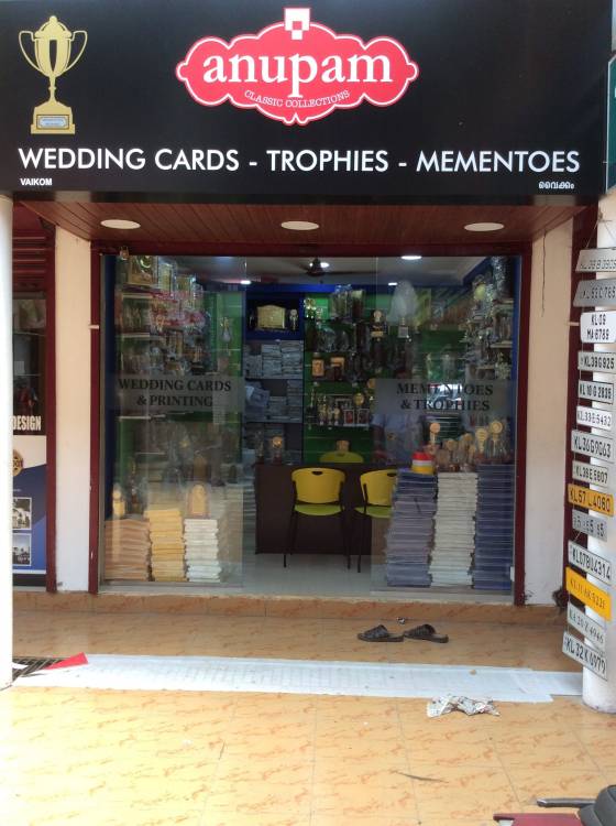 Valavi Wedding Cards in Kayamkulam,Alappuzha - Best Exclusive Wedding ...