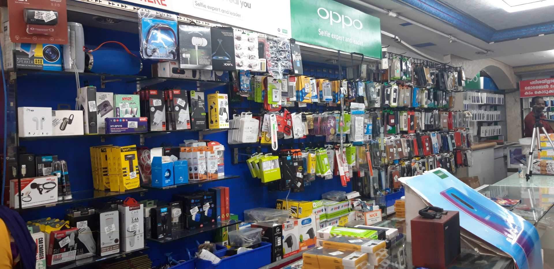 Top Mobile Shops in Kannamangalam, Alappuzha - Best Mobile Stores ...