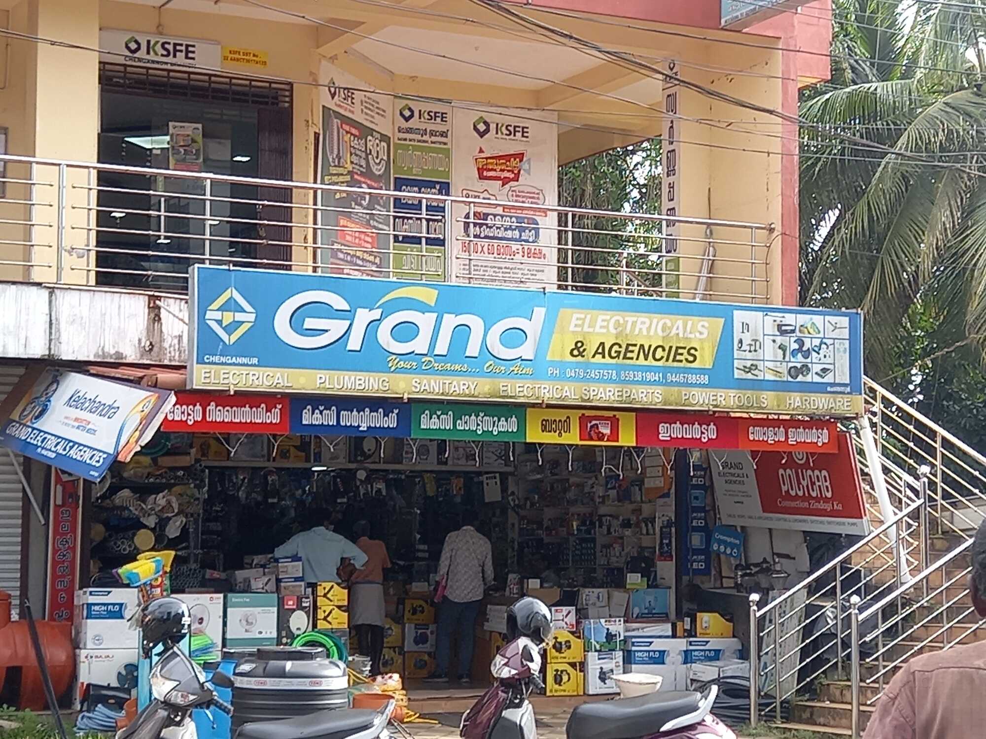 Top Electrical Shops in Kodathikavala - Best Electrical Items near me ...