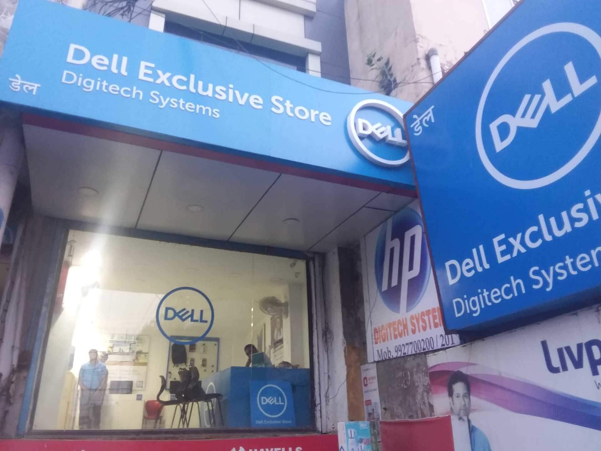 Top Computer Repair Services in Khai Dora Road, Aligarh - Best Computer ...