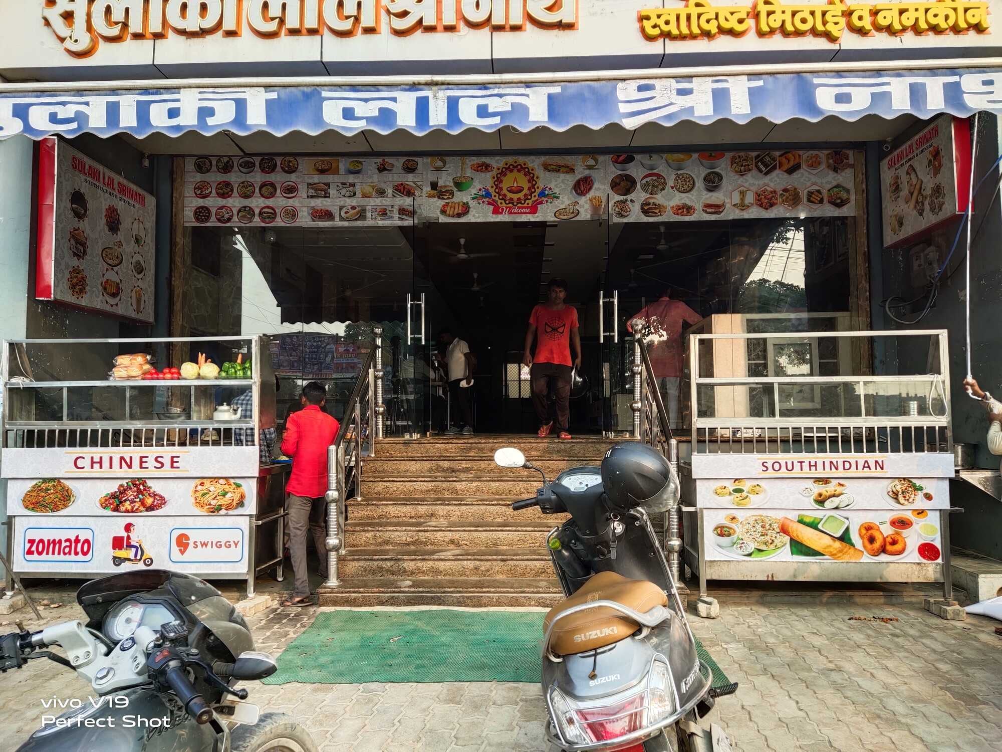 Top Sweet Shops in Allahabad - Best Indian Sweet Shops near me - Justdial