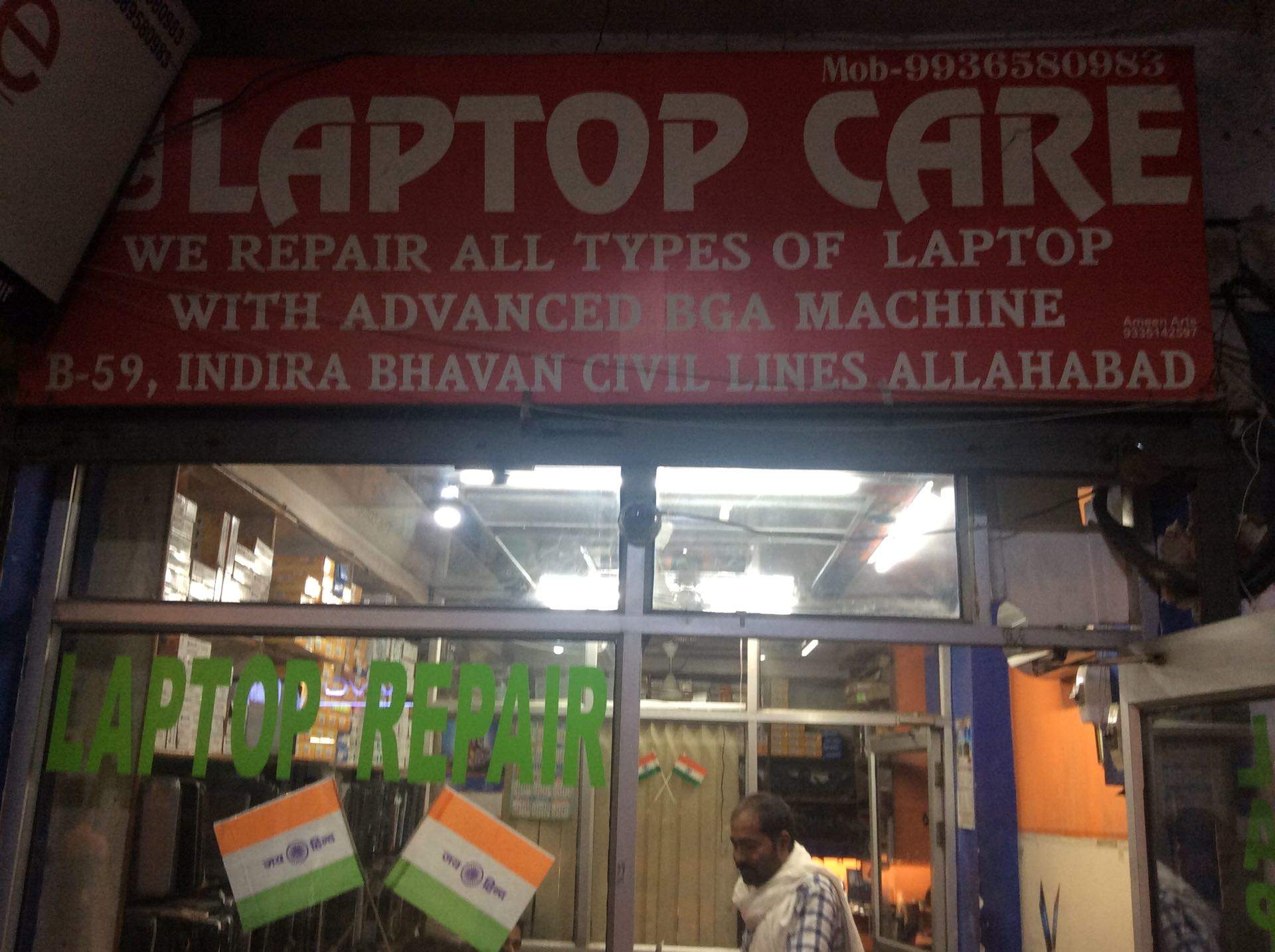 Catalogue - Laptrix India Pvt. Ltd. in Civil Lines , Allahabad - Justdial