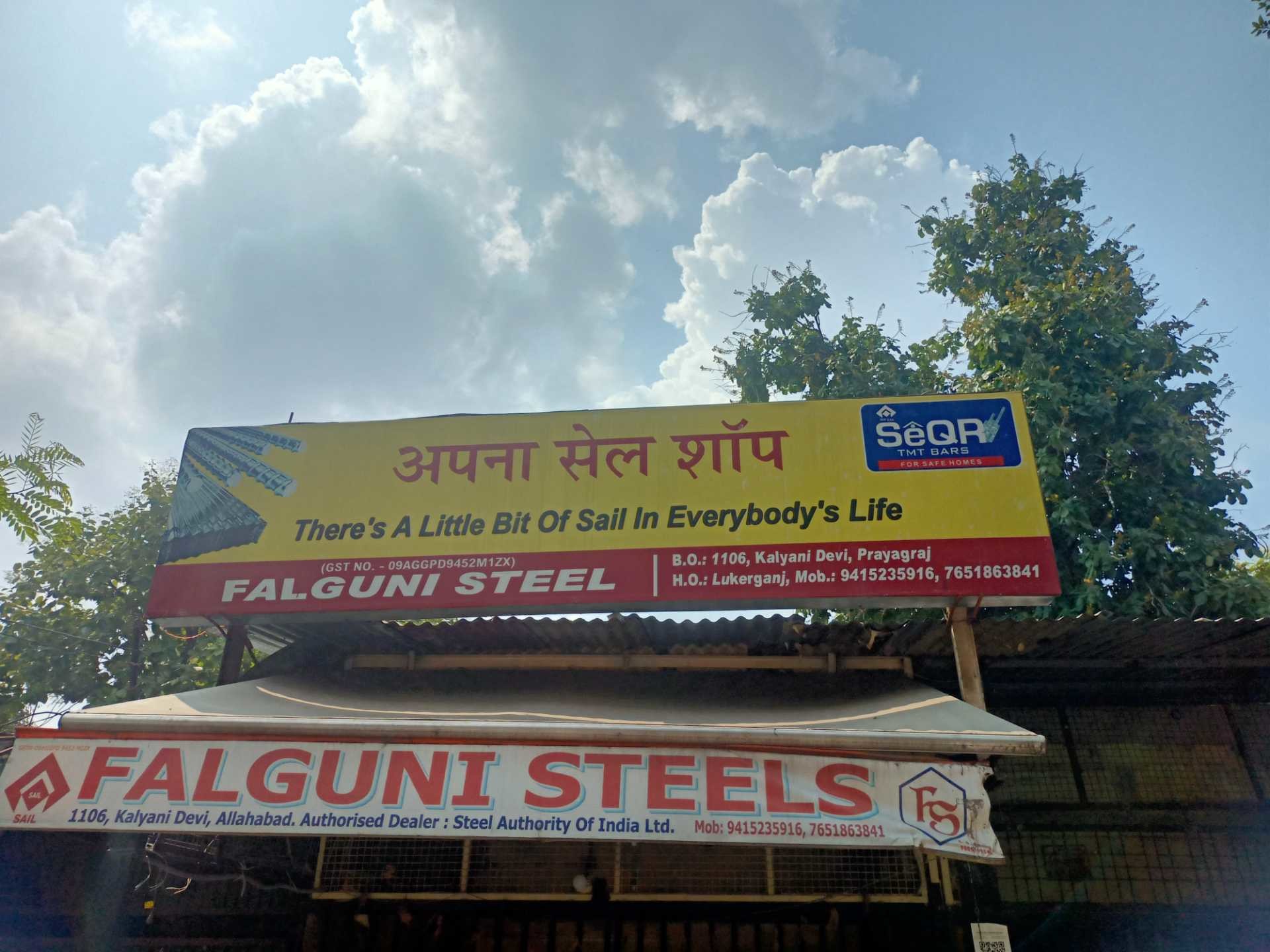 Falguni steels in Kalyani Devi, Allahabad - Best Steel Wholesalers in ...