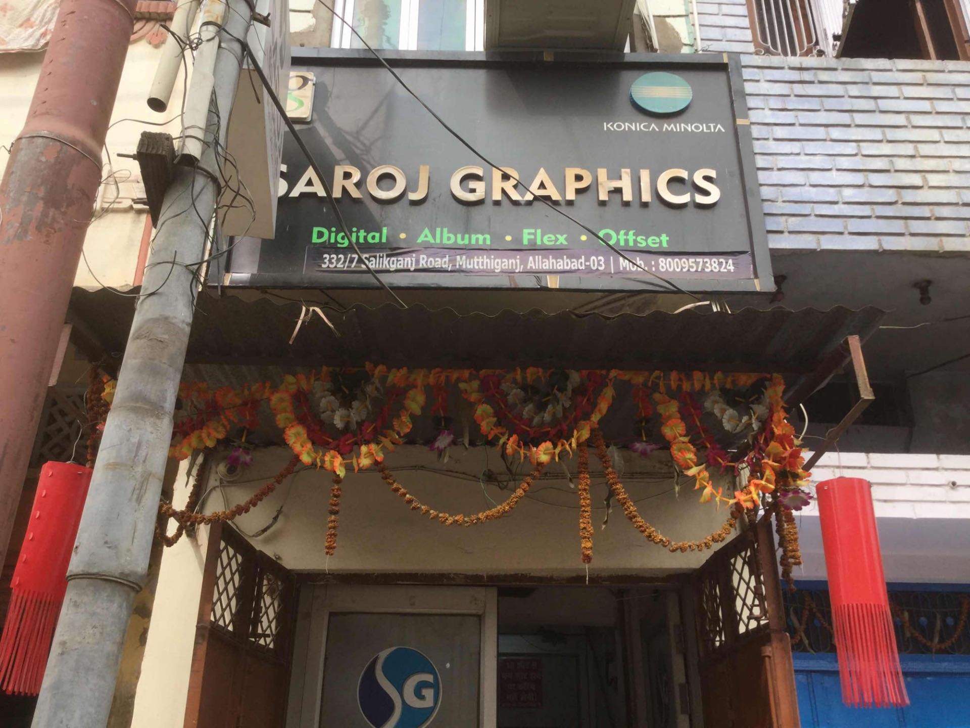 Saroj Graphics in Mutthi Ganj, Allahabad - Best Printing Press in ...