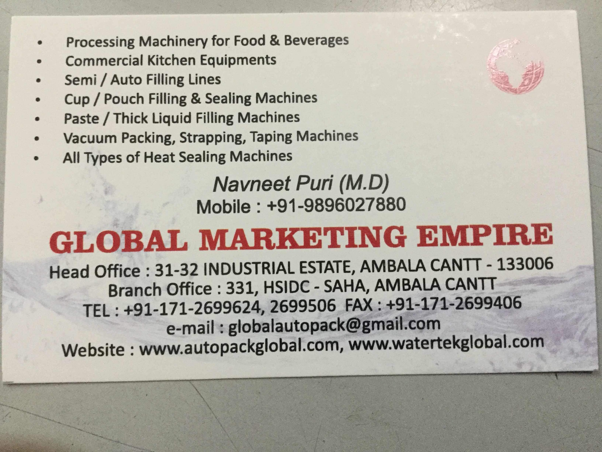 Global Marketing Empire (Corporate Office) in Saha, Ambala - Best ...