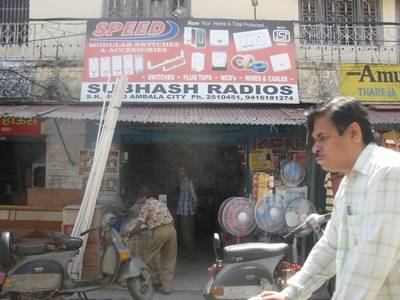 Subhash Radios in Manav Chowk, Ambala - Best Electrical Goods Dealers ...