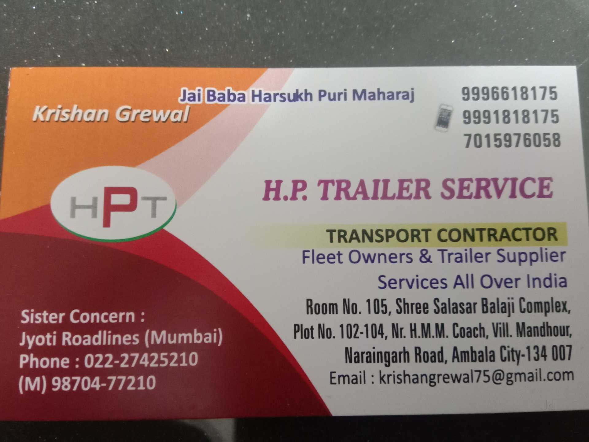 H.P.TRAILOR SERVICE in Manav Chowk, Ambala - Best Logistic Services in ...