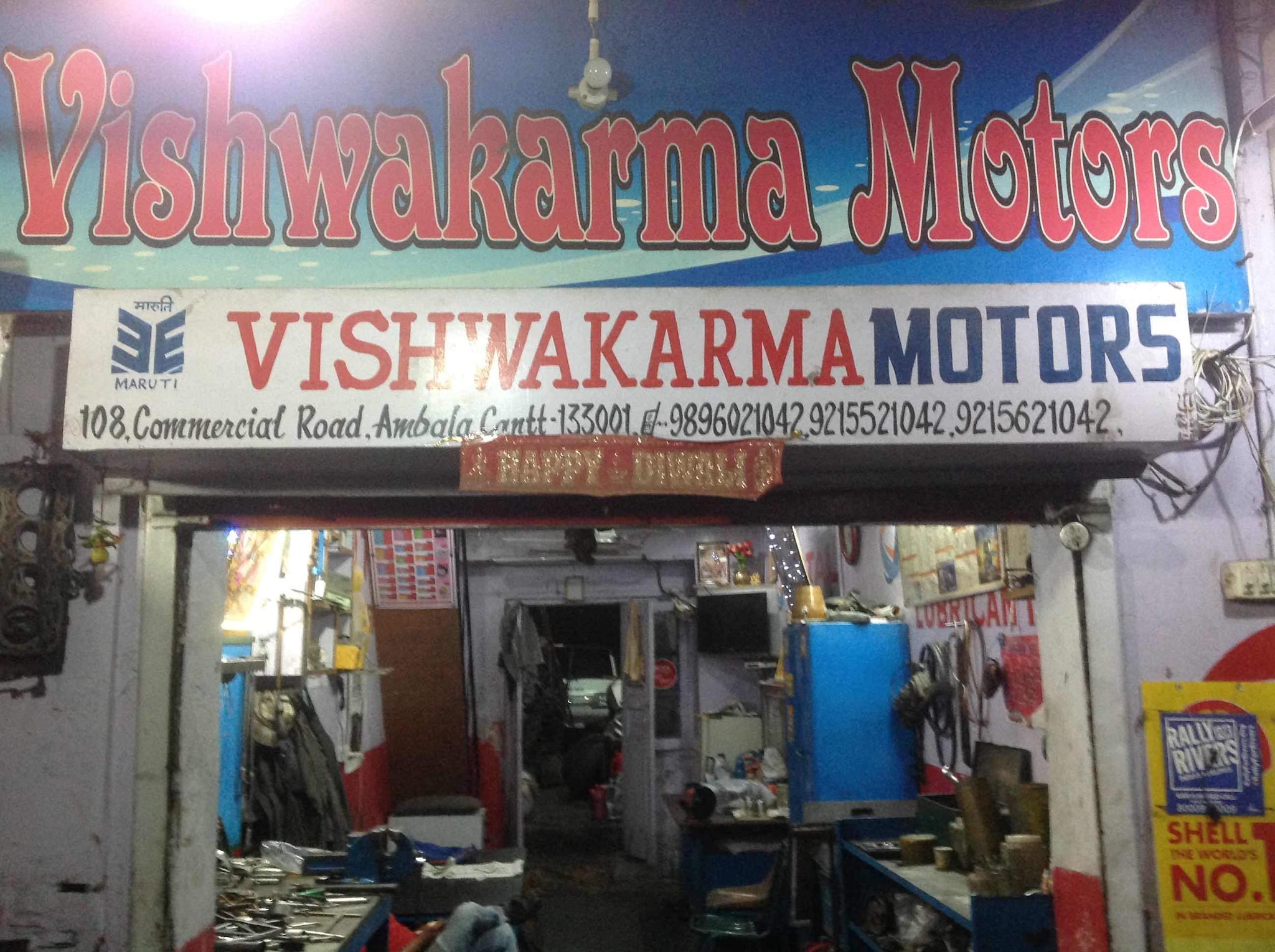 Mahalaxmi Motors in Ambala City,Ambala - Best Car Repair & Services ...