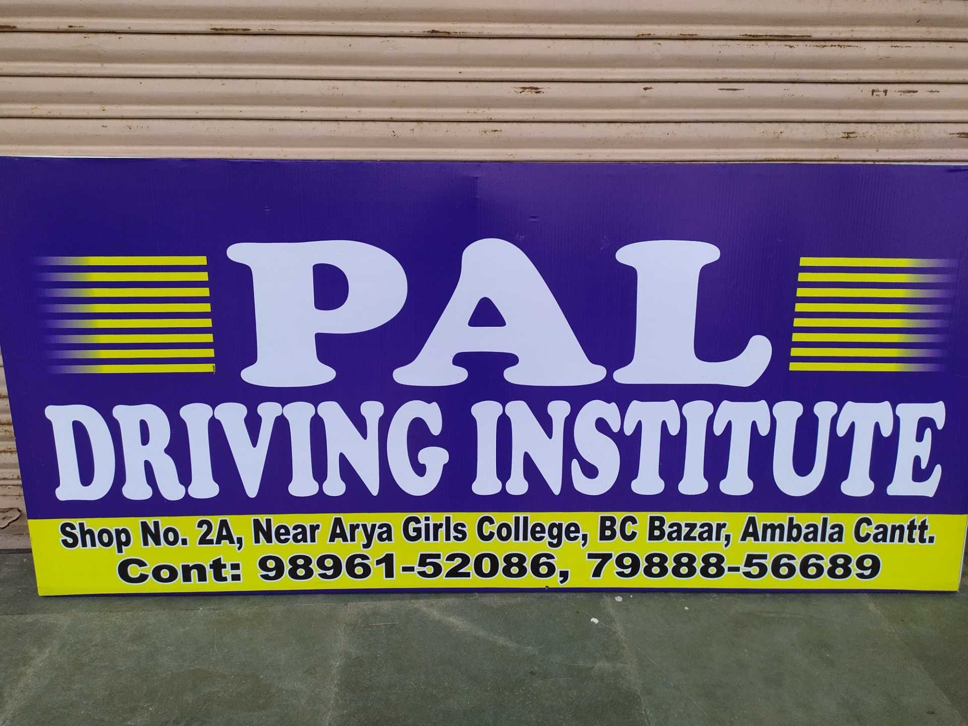 20+ Motor Training Schools in Geeta Colony - Best Driving Schools near ...